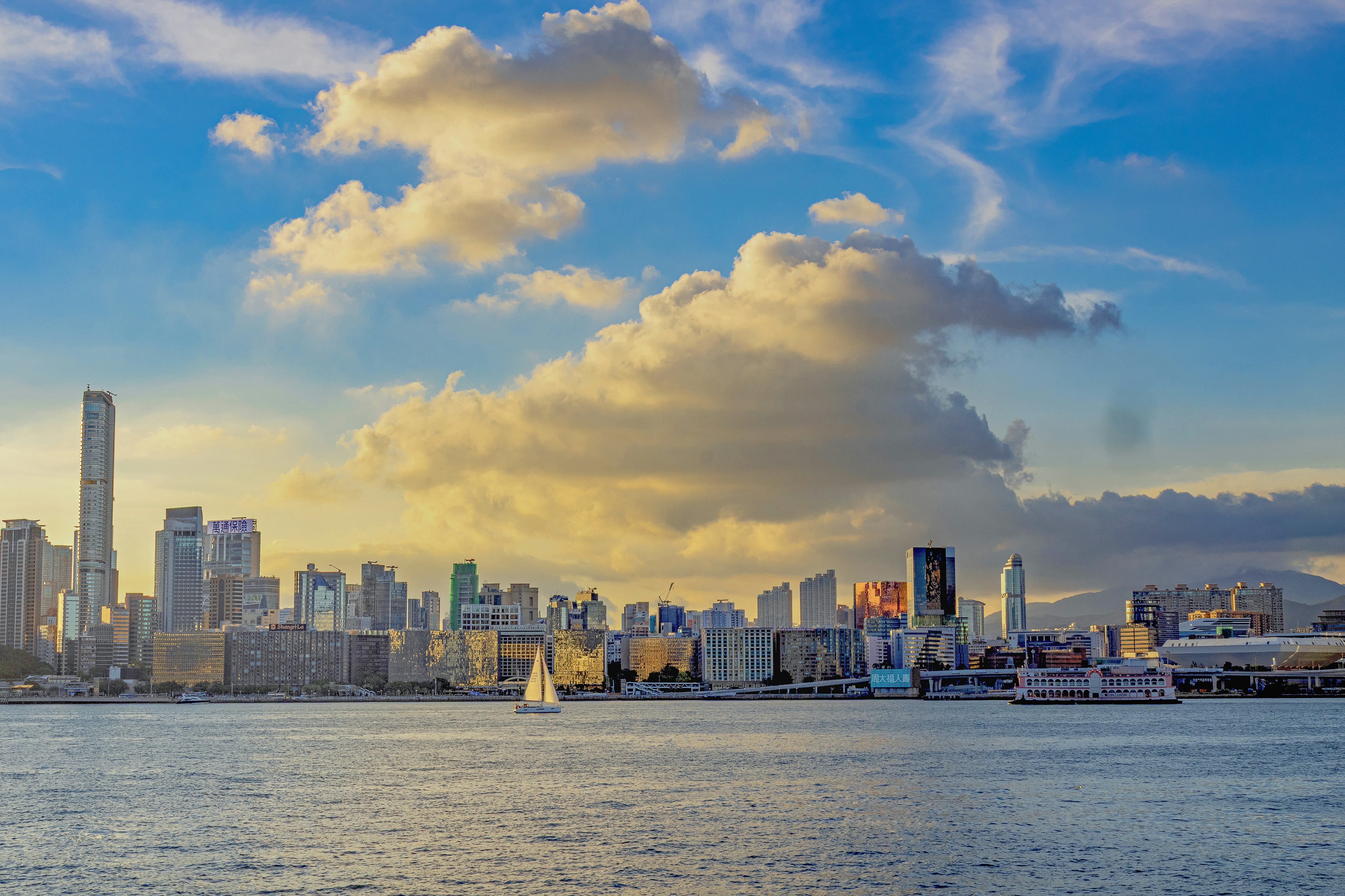Harbor Skyline at Golden Hour