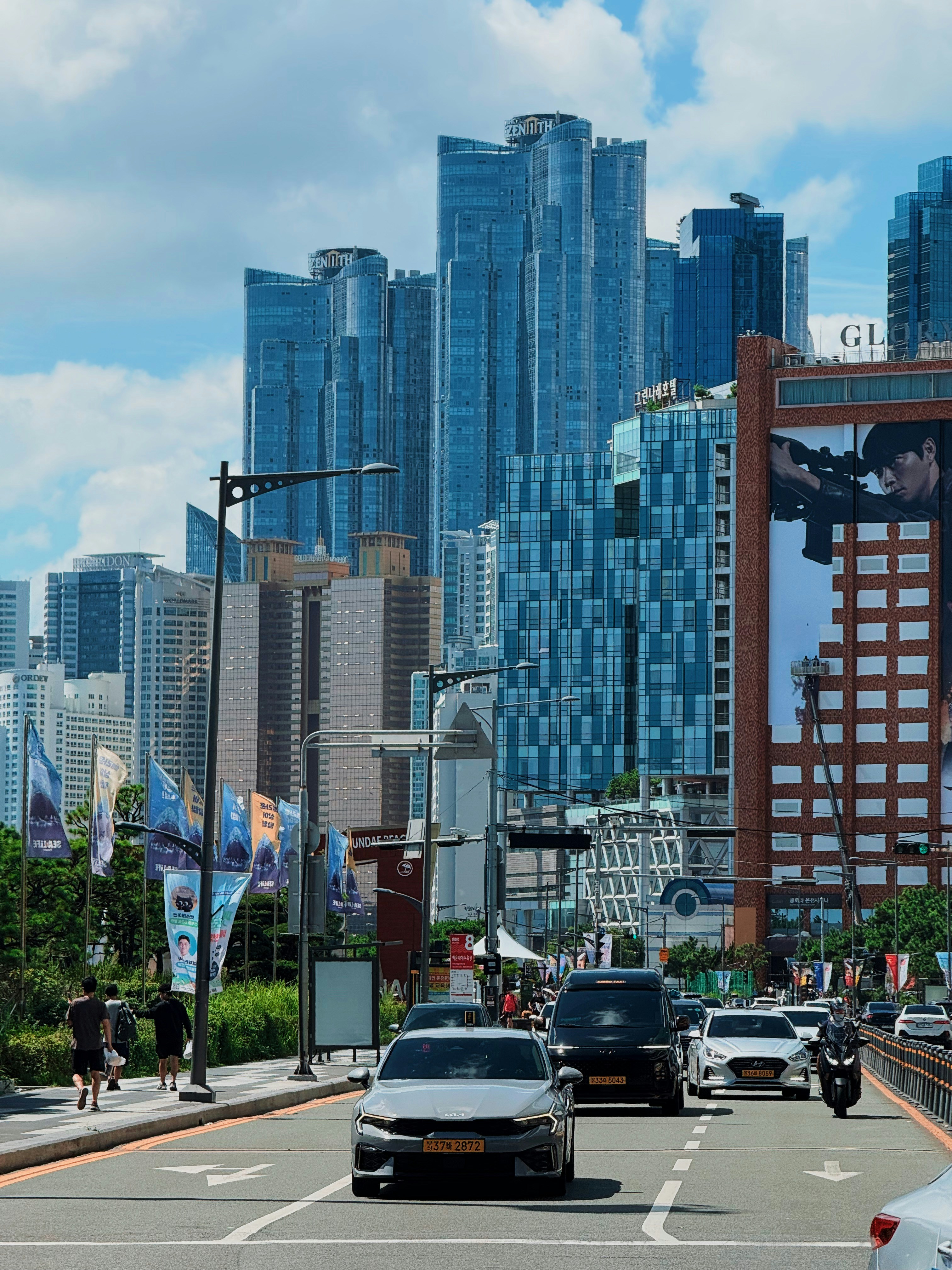 City Pulse Under Glass Towers
