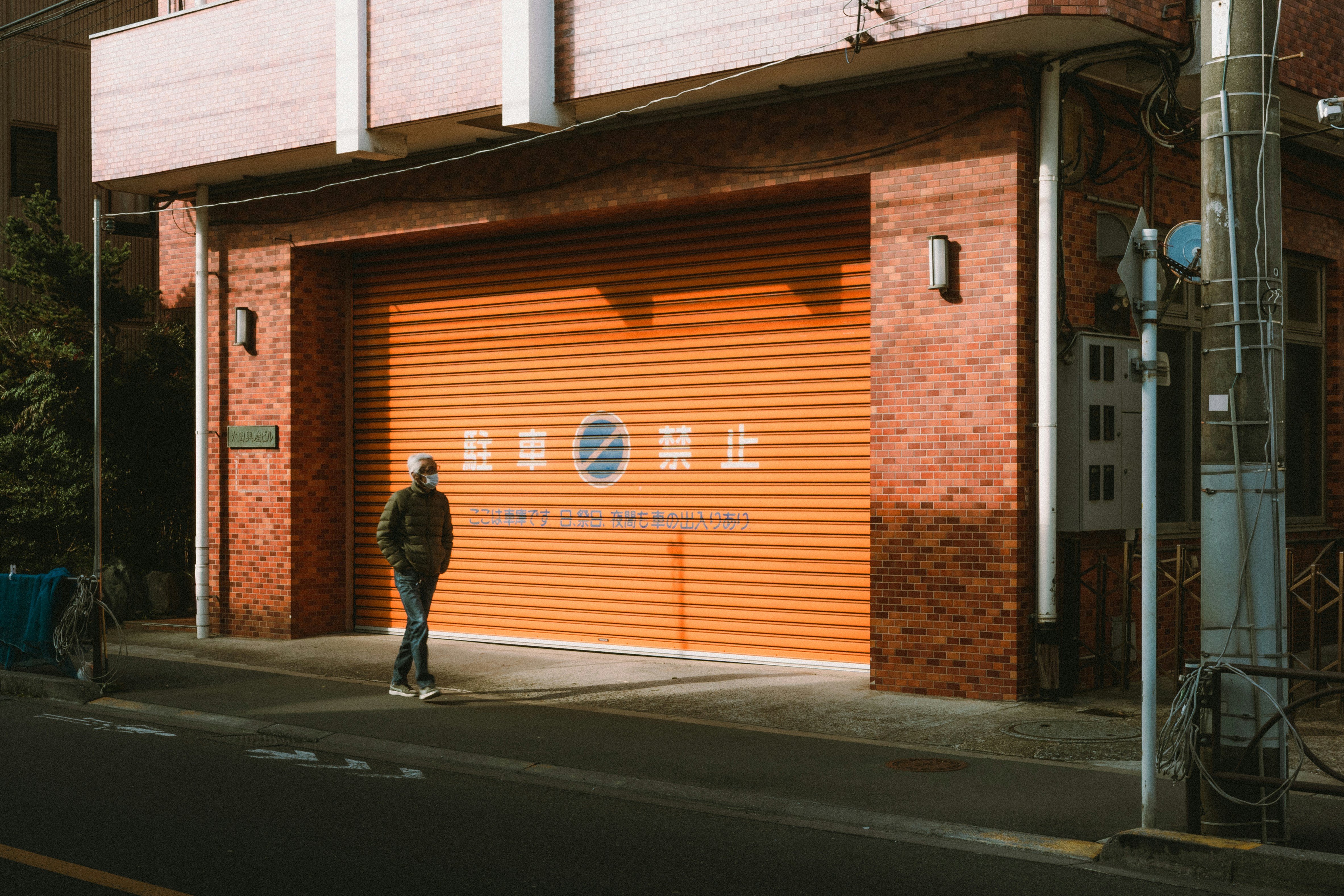 Street Quiet at the Orange Roll-Up