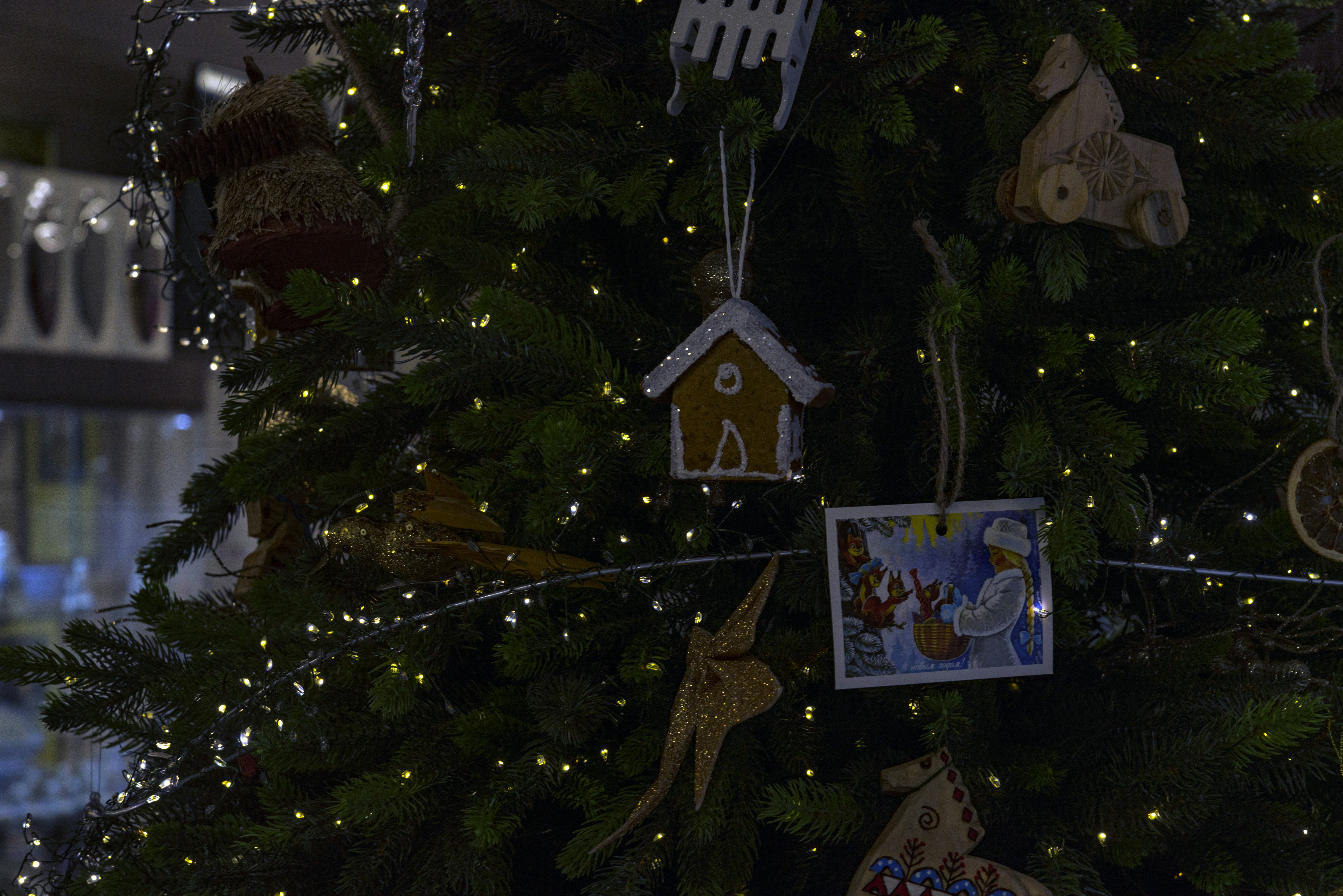 Whispering Lights on a Cozy Christmas Tree
