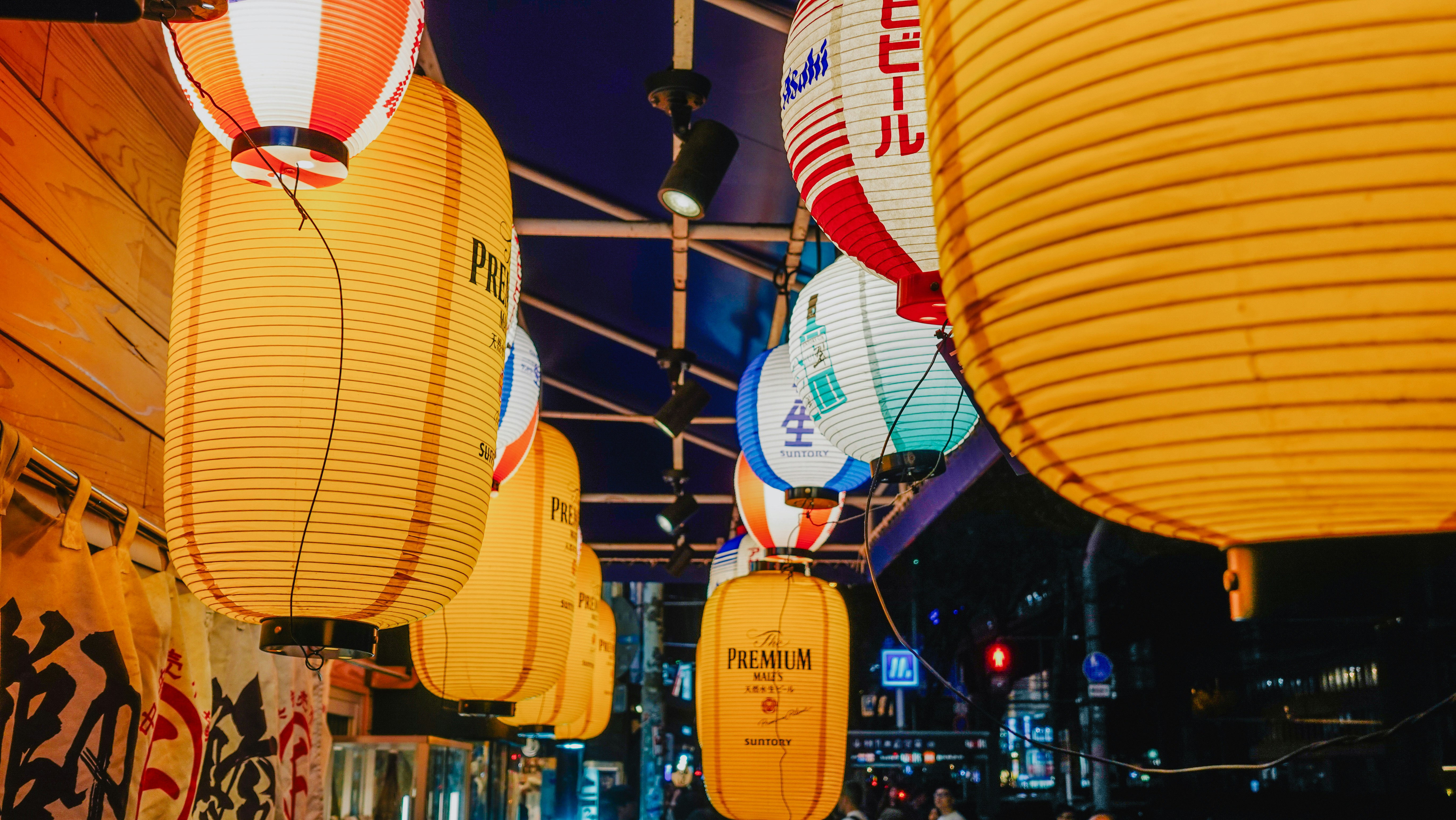 Lantern Corridor: Night Market Glow