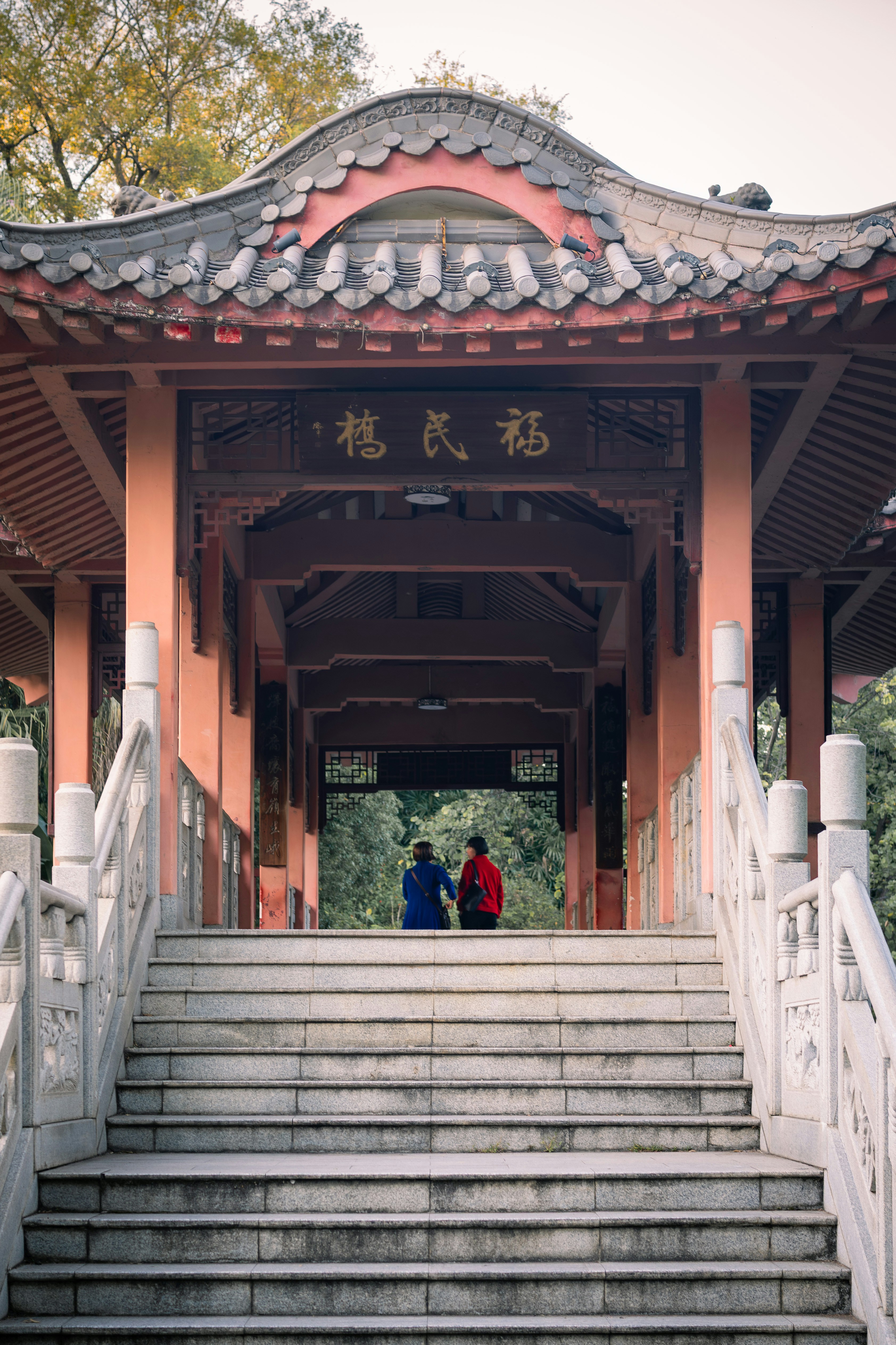 Steps of Serenity: A Gatehouse Lesson in Quiet Conversation