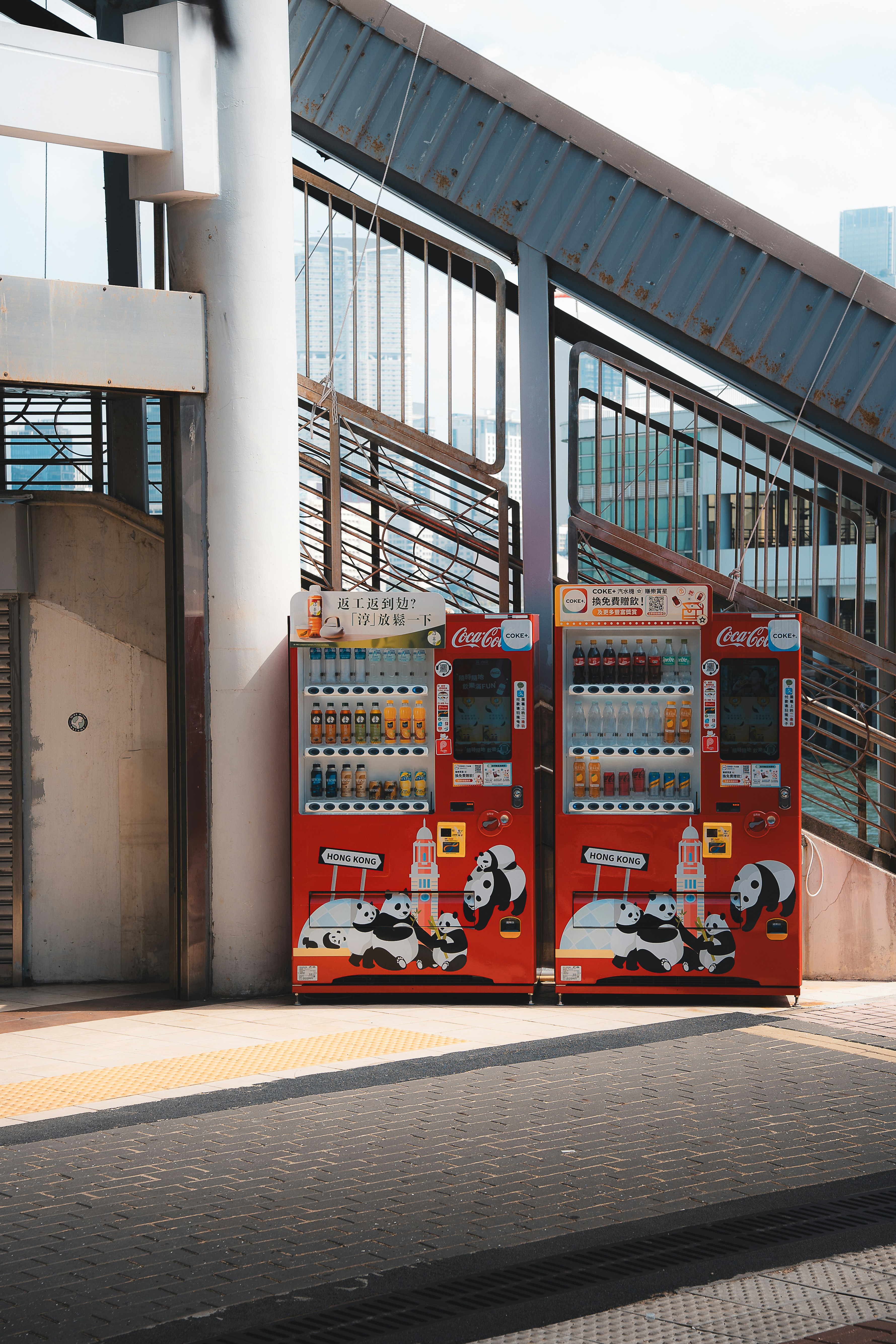 Two red vending machines with panda designs. photo – Free Travel Image ...