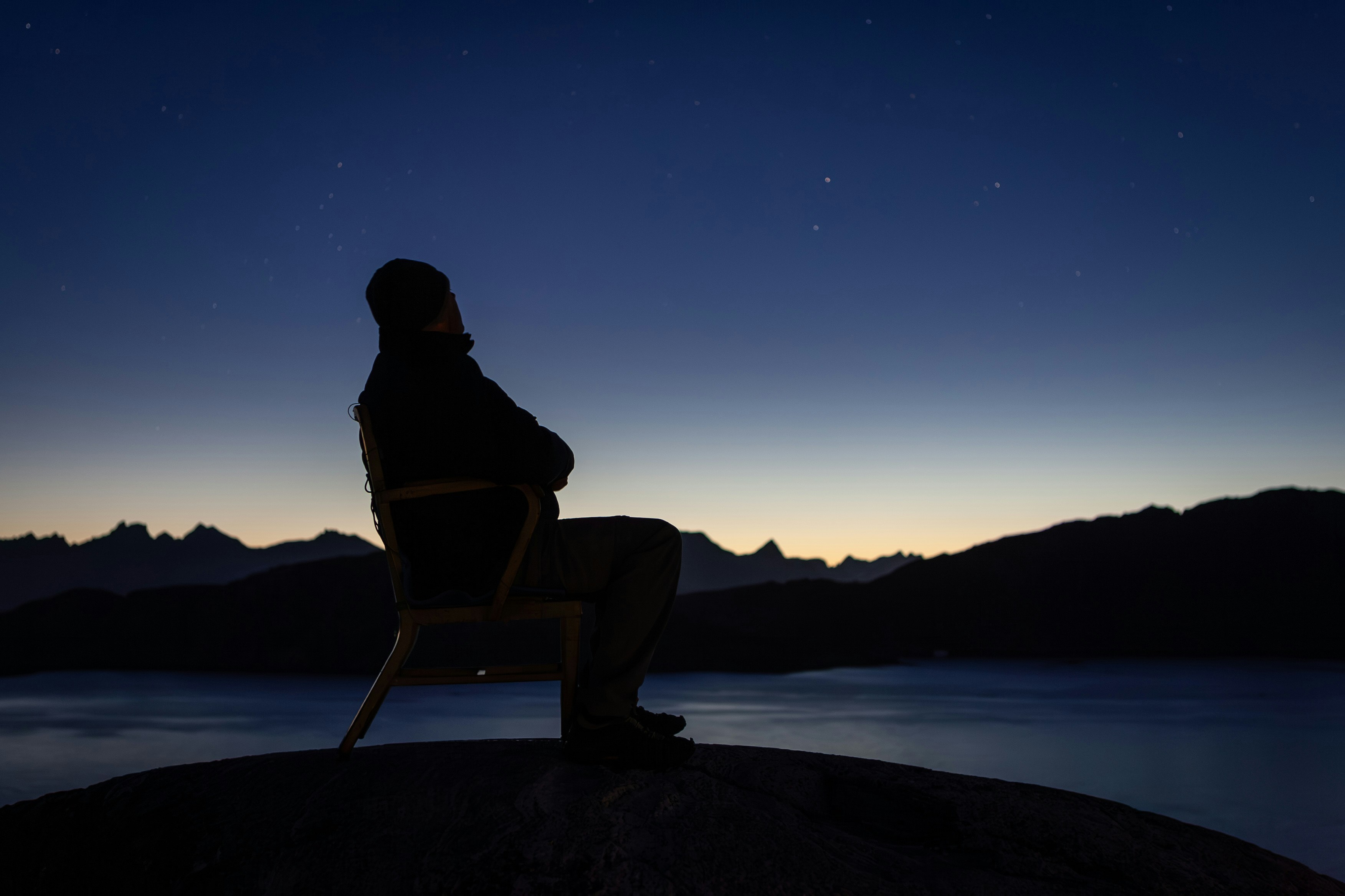 Ammassalik Fjord and the Northern Lights in East Greenland