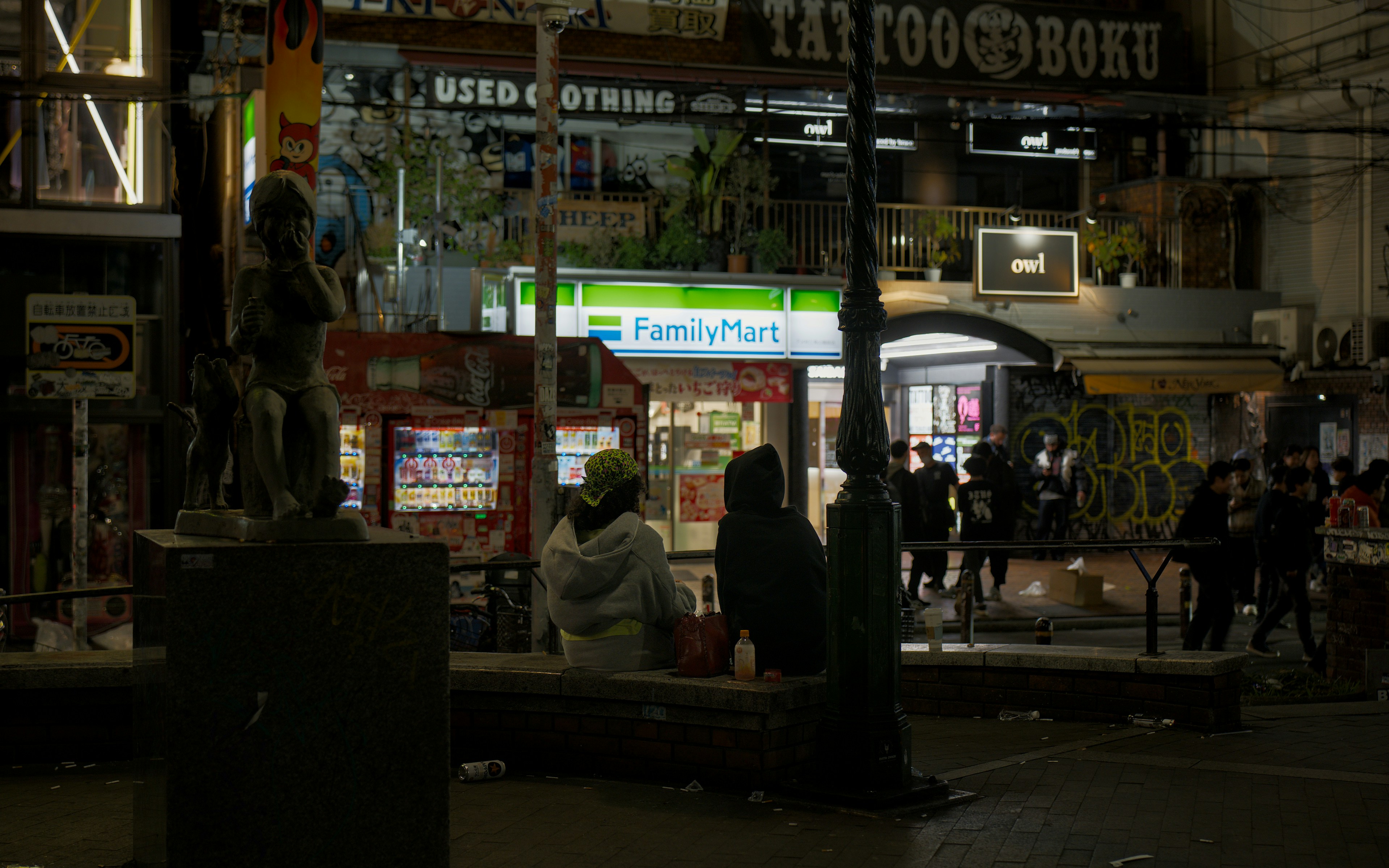 Night Market Serenade at FamilyMart