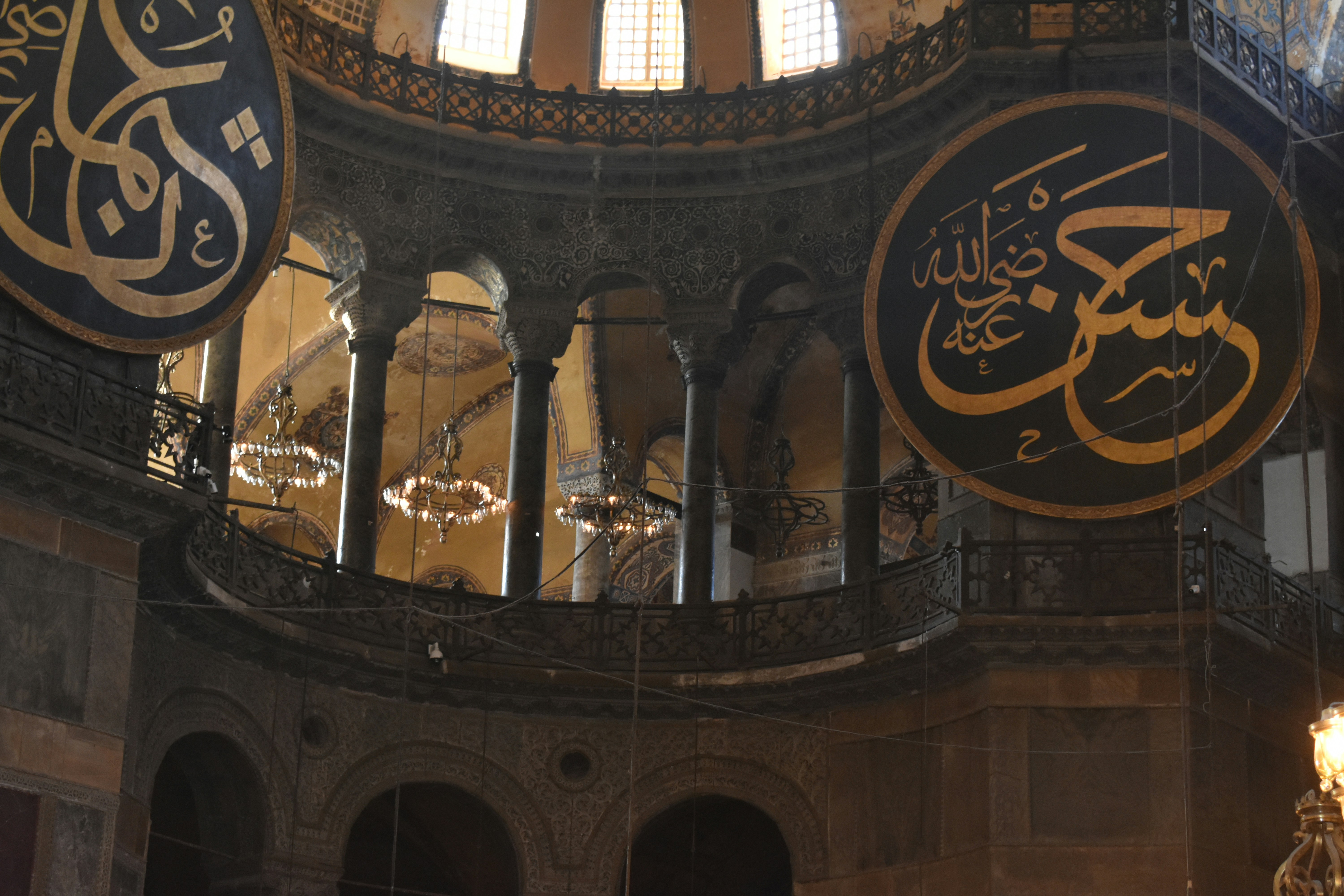 Echoes of Calligraphy and Marble in Dim Cathedral Halls