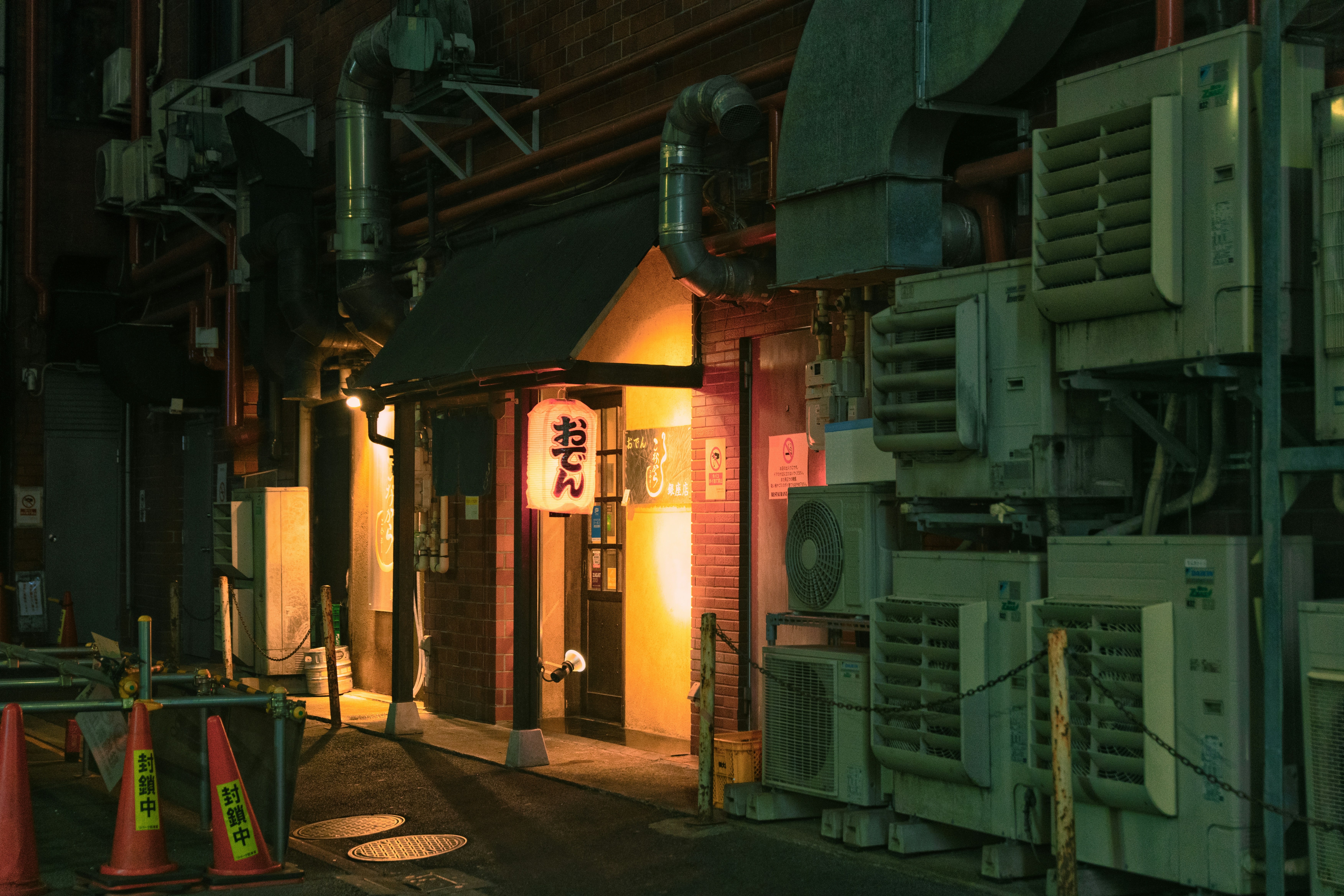 Neon Alleyway Probe: Warm Lanterns and Industrial Quiet