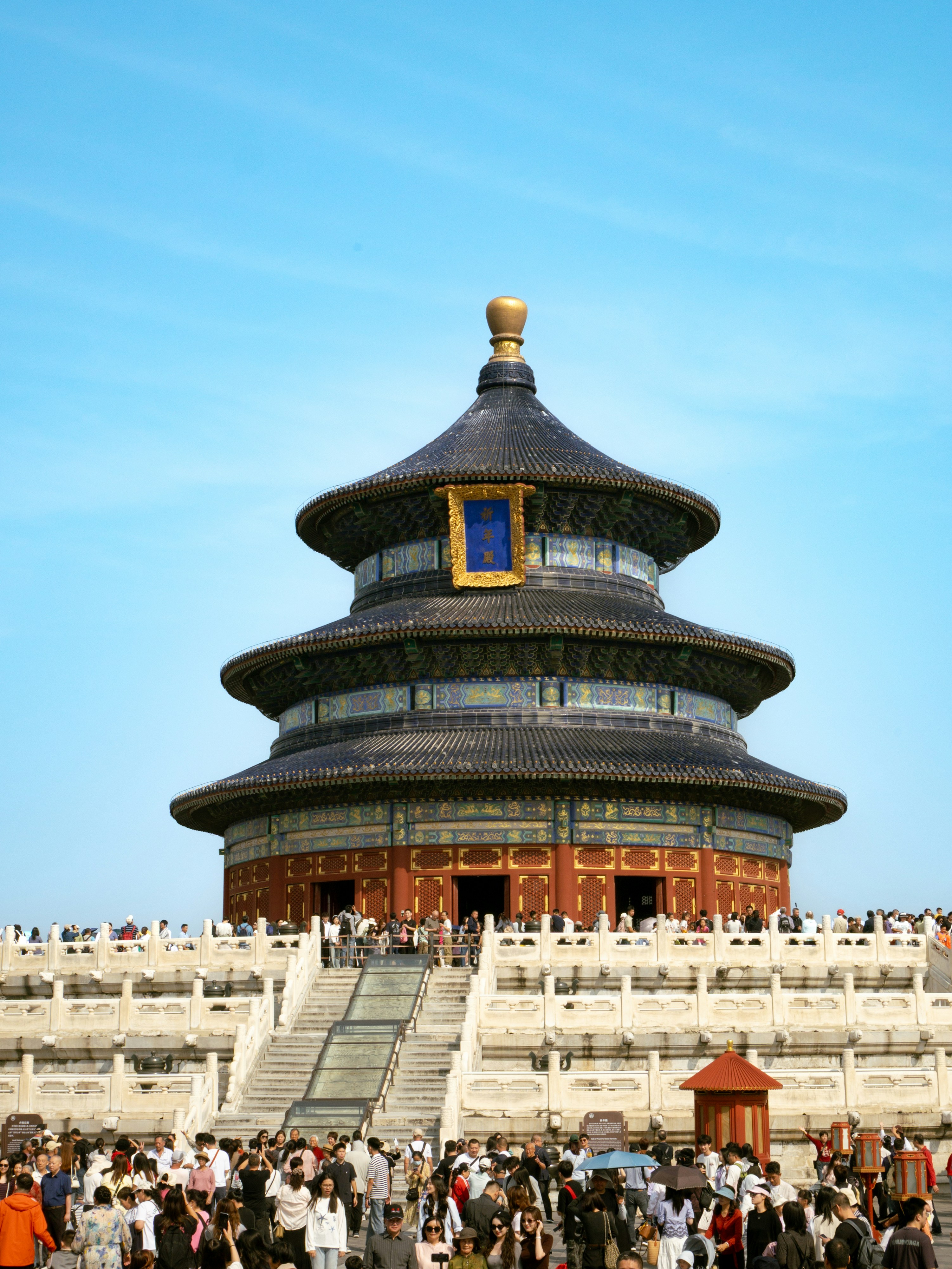 Temple of Heaven: A Stacked Roof Amid a Sea of Visitors