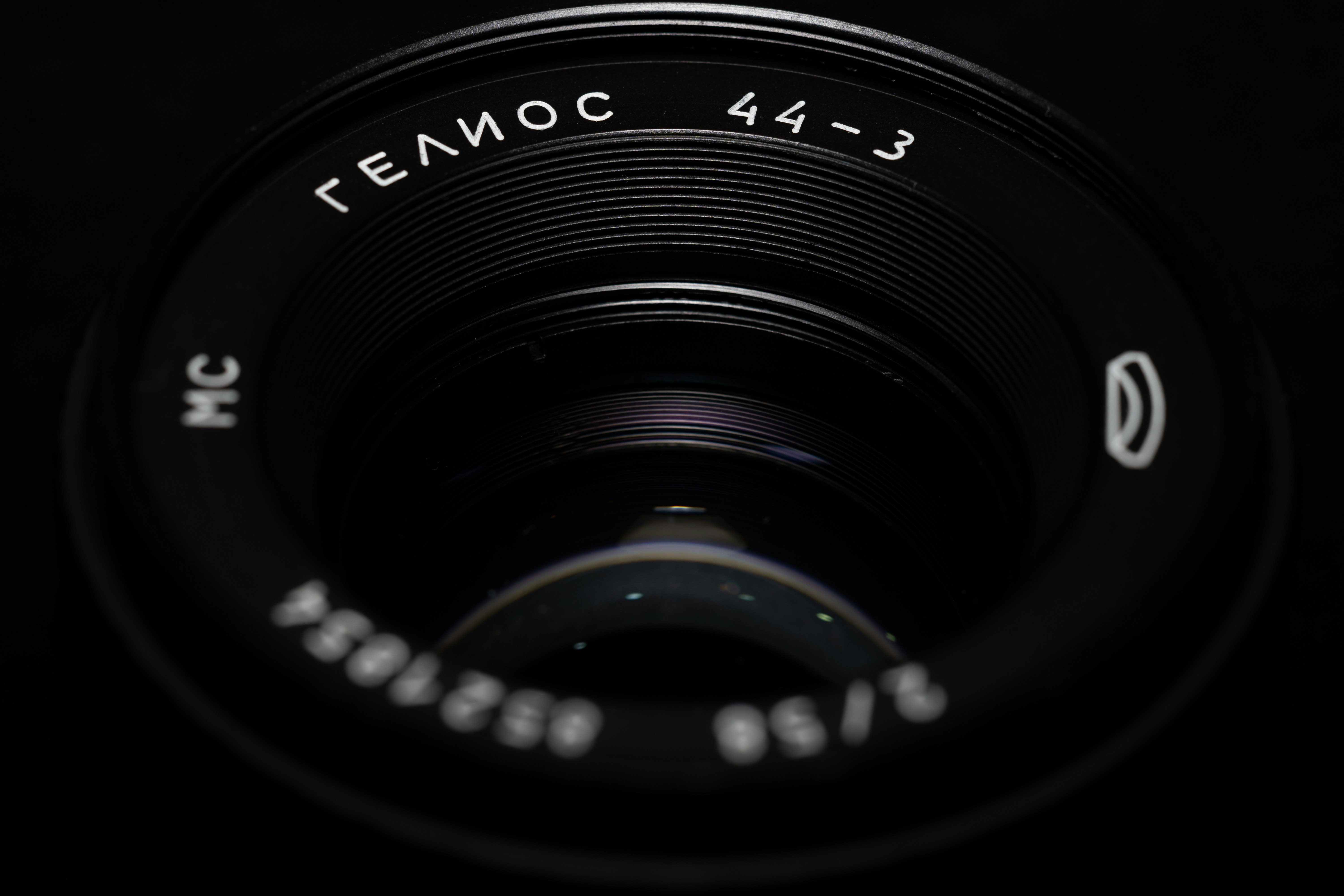 Aperture Whisper: Helios 44-3 in Shadowed Quiet