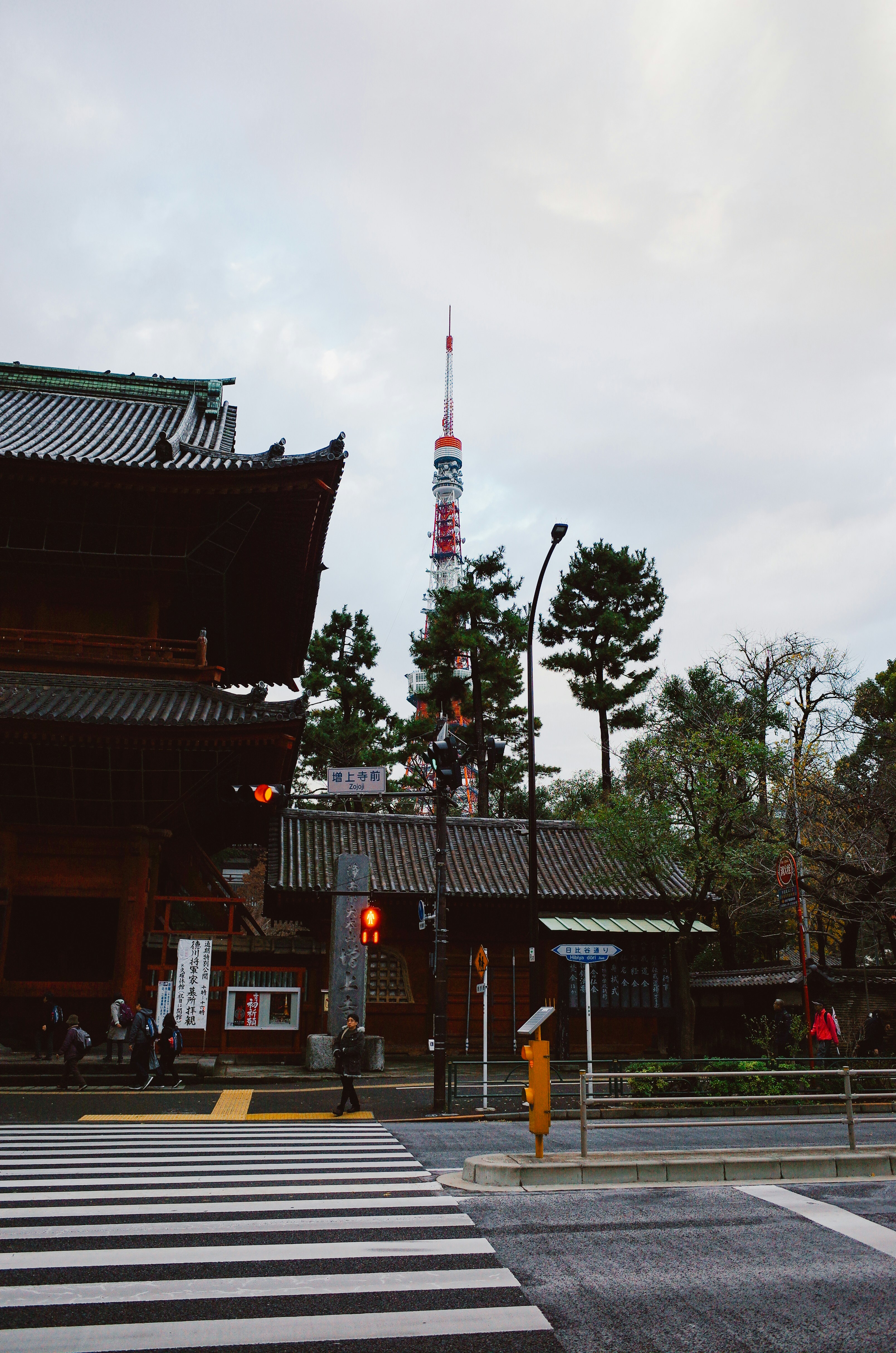 Tokyo Temple, Tower, and Traffic Lights: A Cityscape Harmony