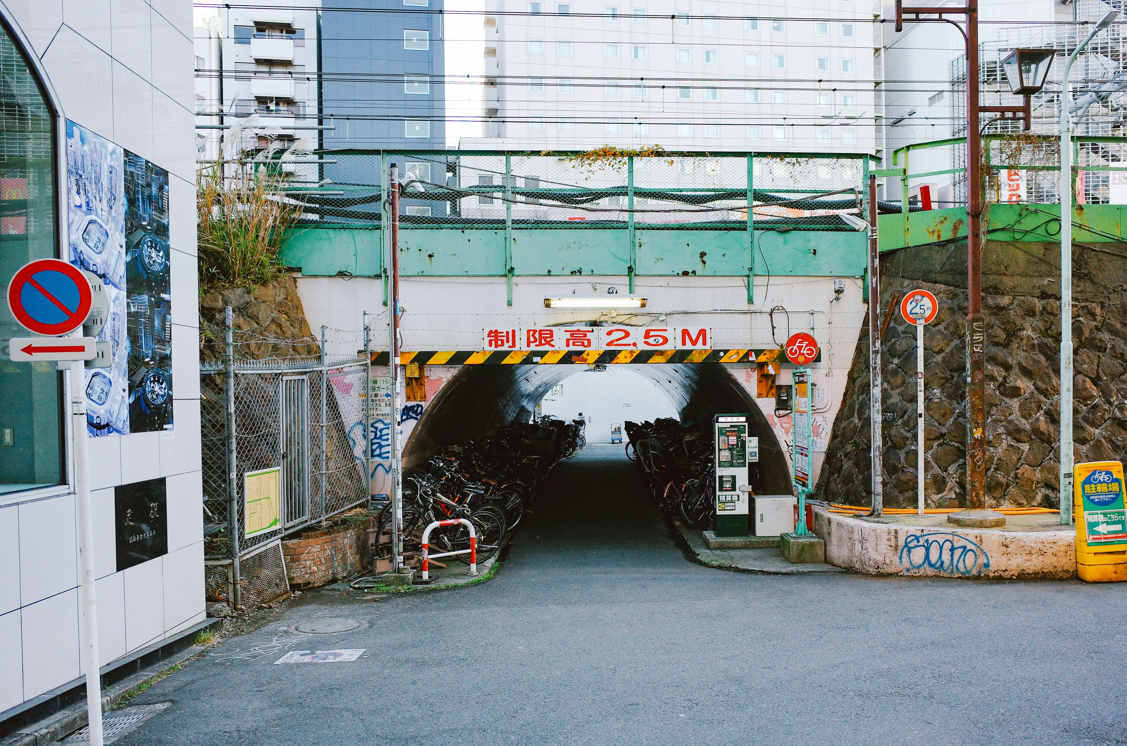 Underpass Corridor of Quiet Signals