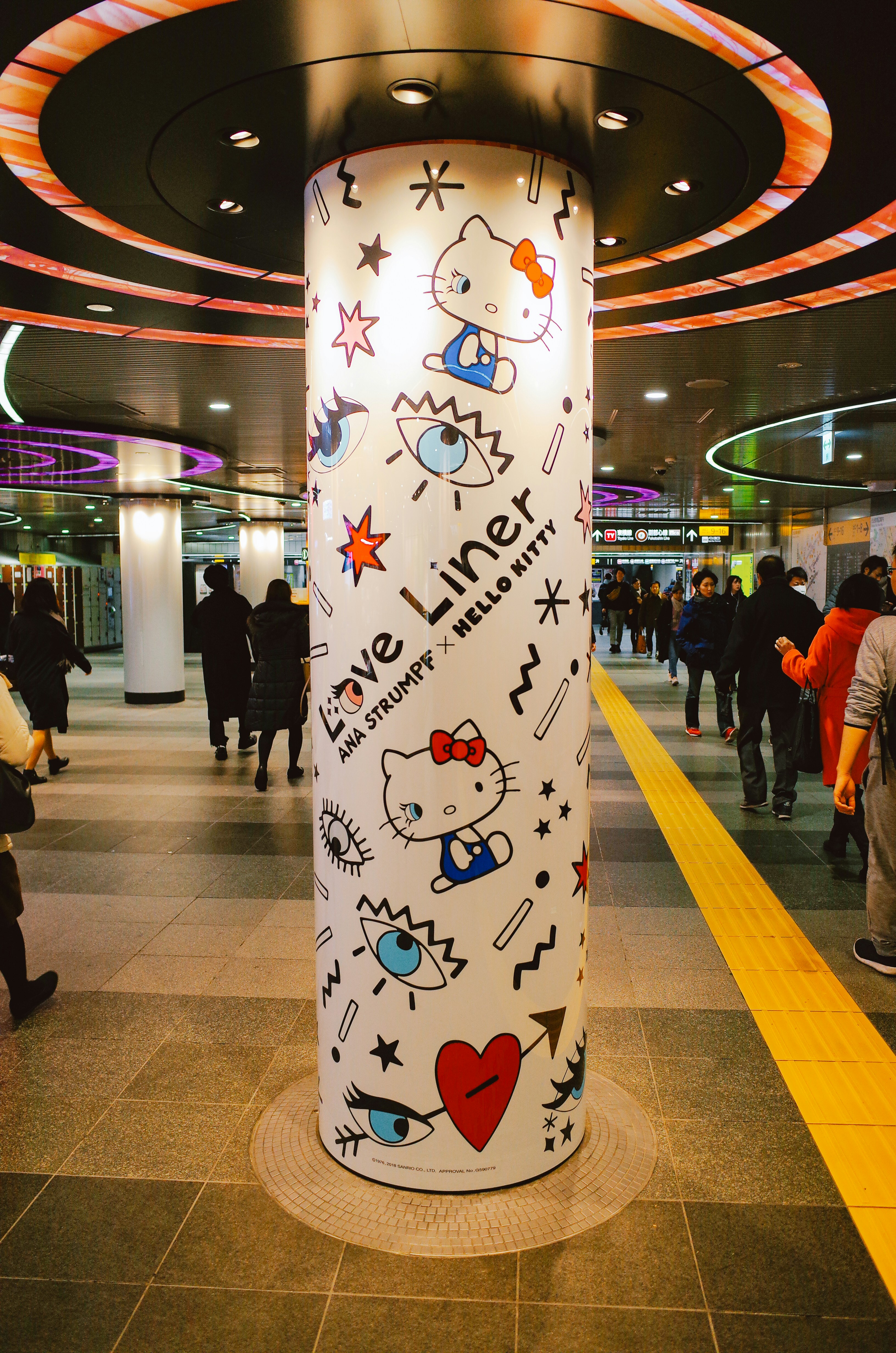 Hello Kitty Column: Colorful Subway Portrait