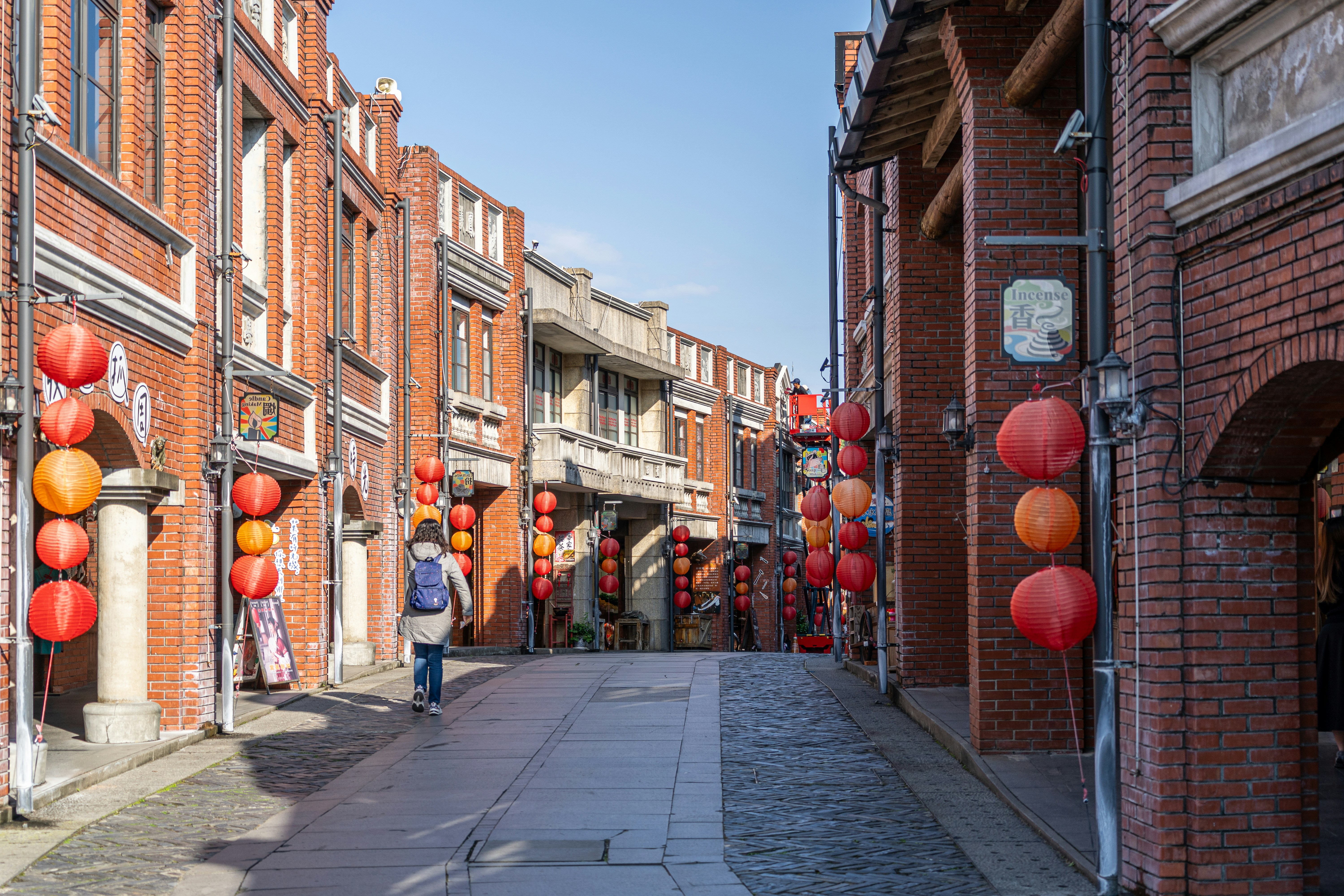 Lantern Festival Along a Historic Brick Alley