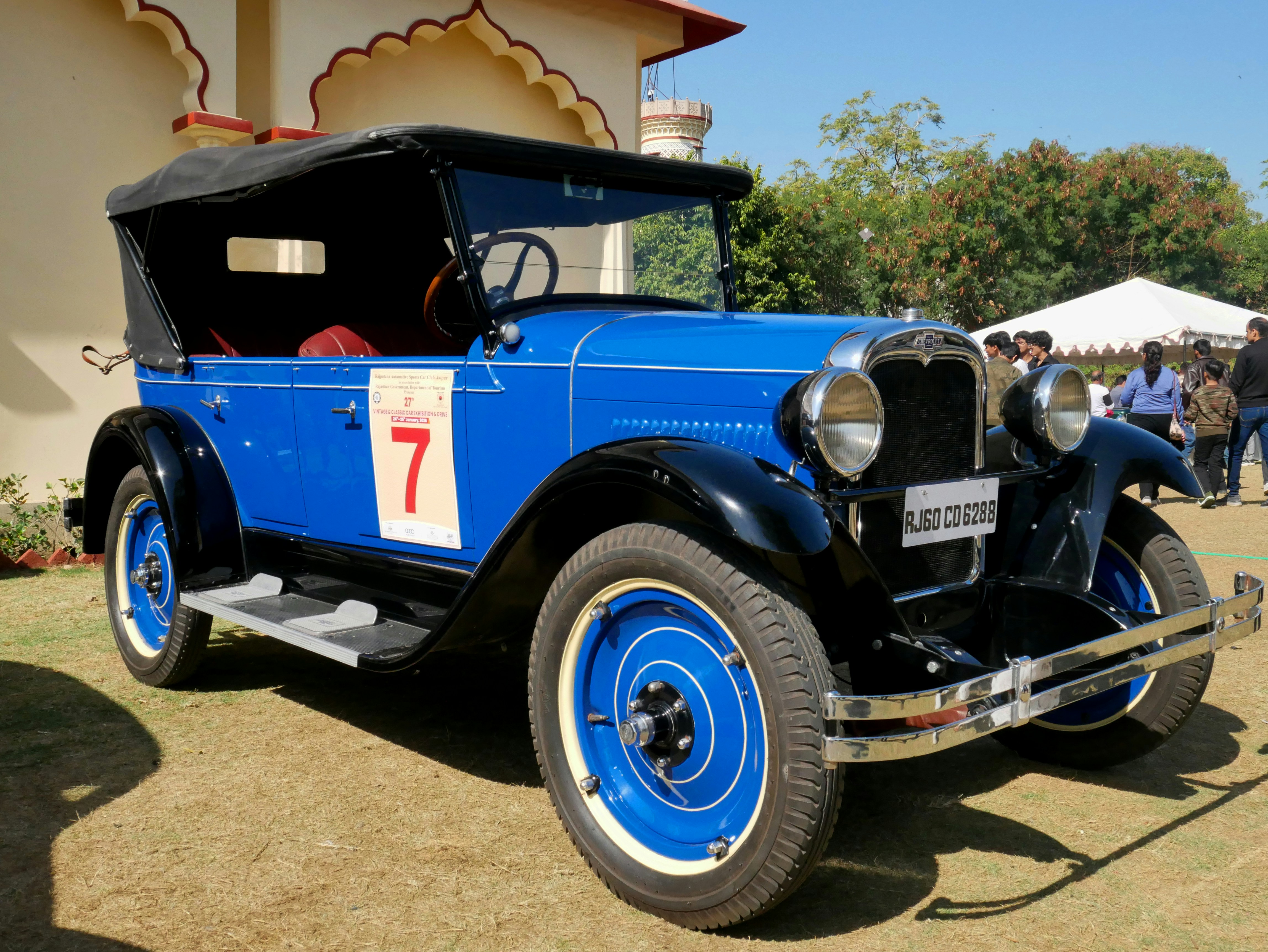 Blue Classic: A Vintage Beauty on the Field