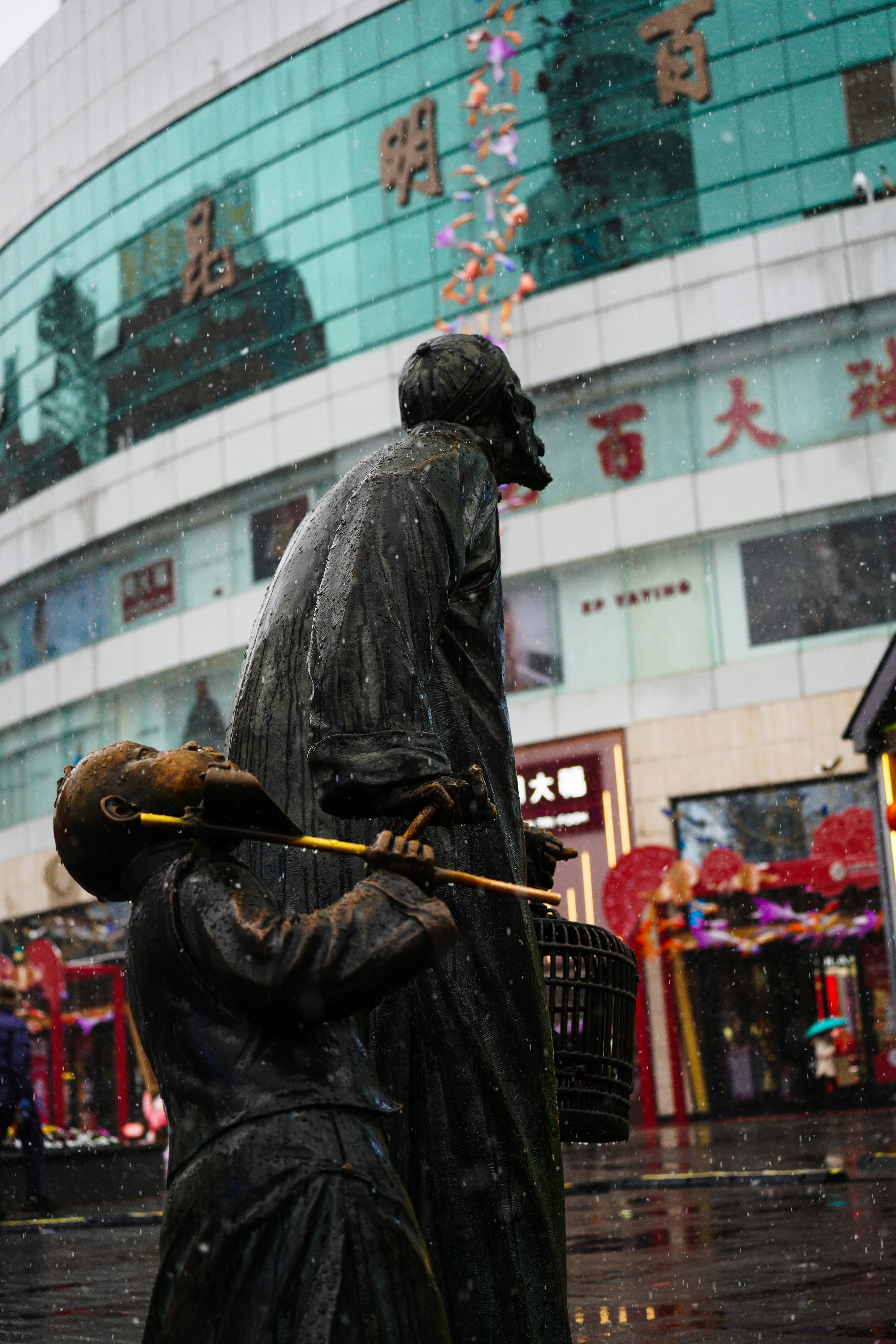 Seed of Hope in the Rain: A Wooden Figure Guided by a Peppering Crowd