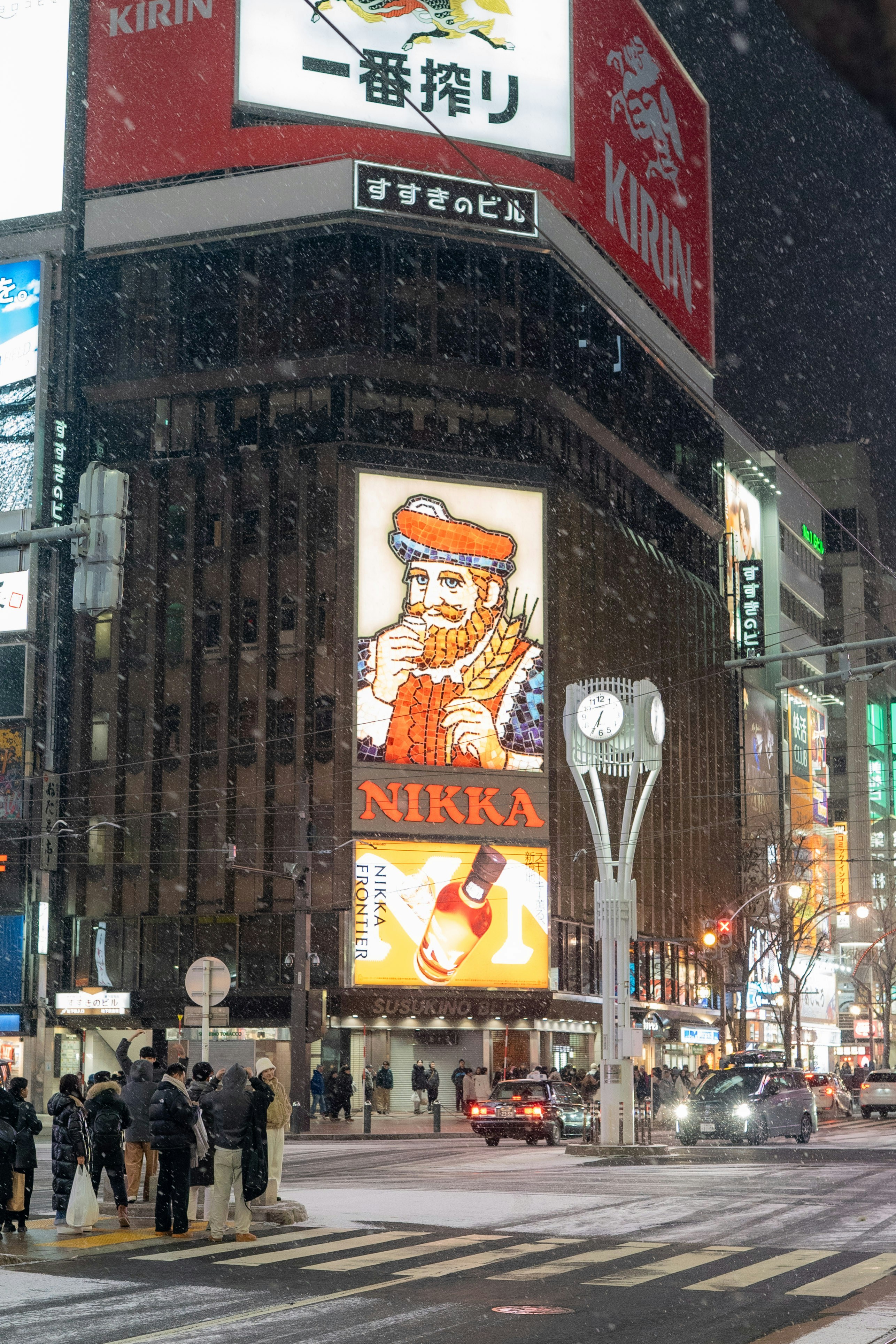 Neon Portraits of Nikka: Tokyo Nights Under Snow