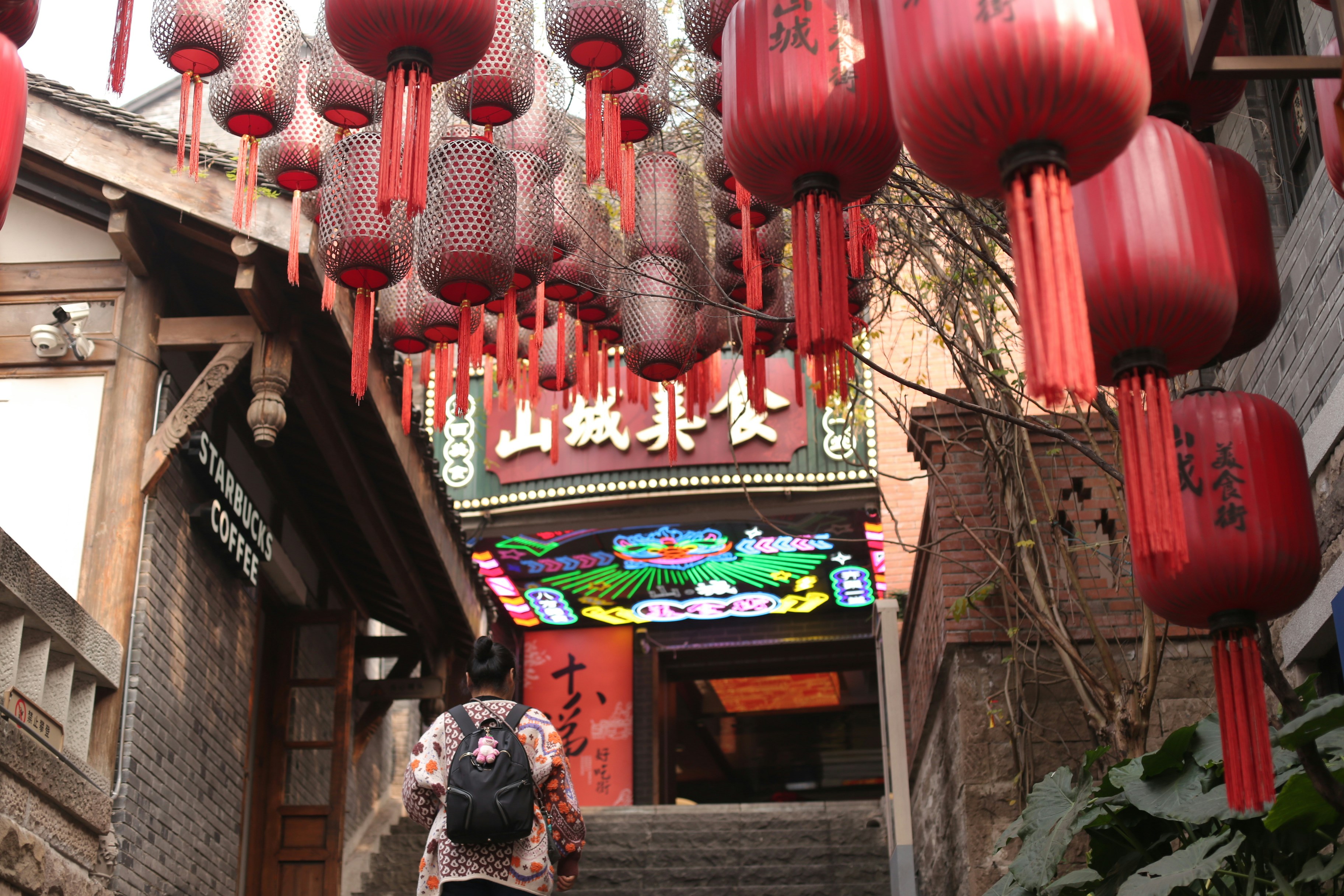 Lantern Gate to the Lantern-Lit Alley