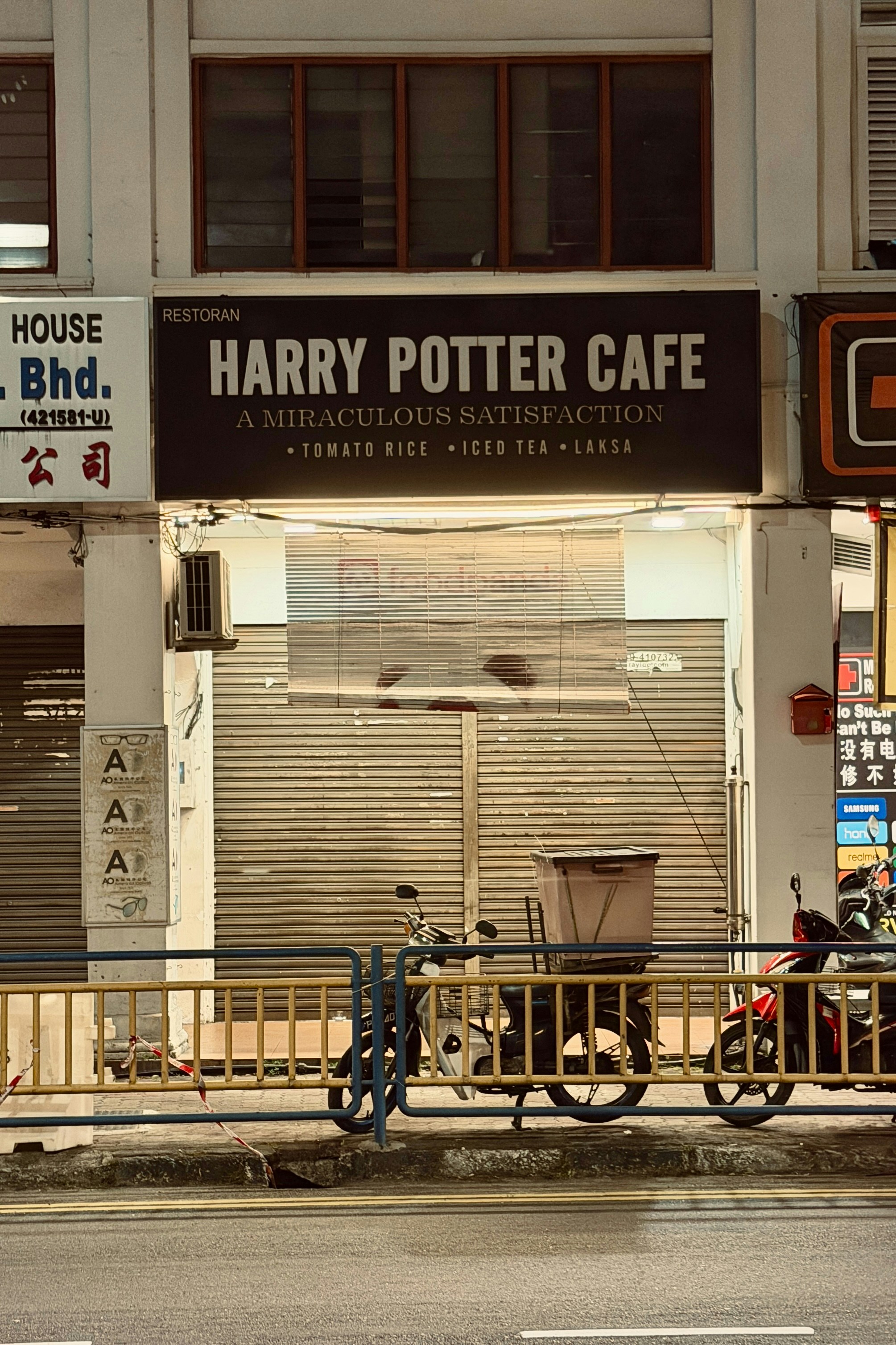 Harry Potter Cafe Signboard Over a Quiet Street Front