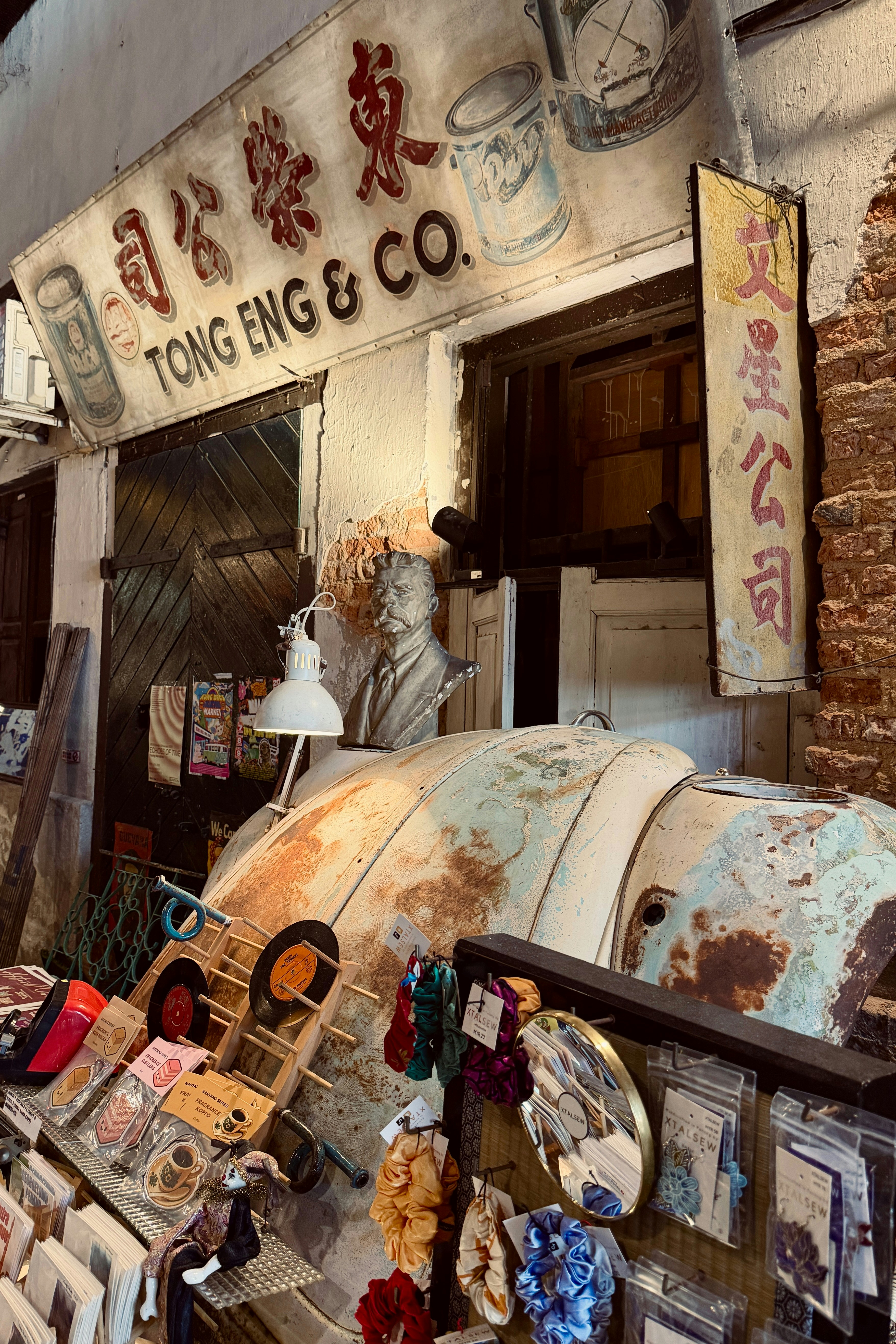 Rust and Remembered Craft: A Sunlit Shopfront with Vintage Machinery