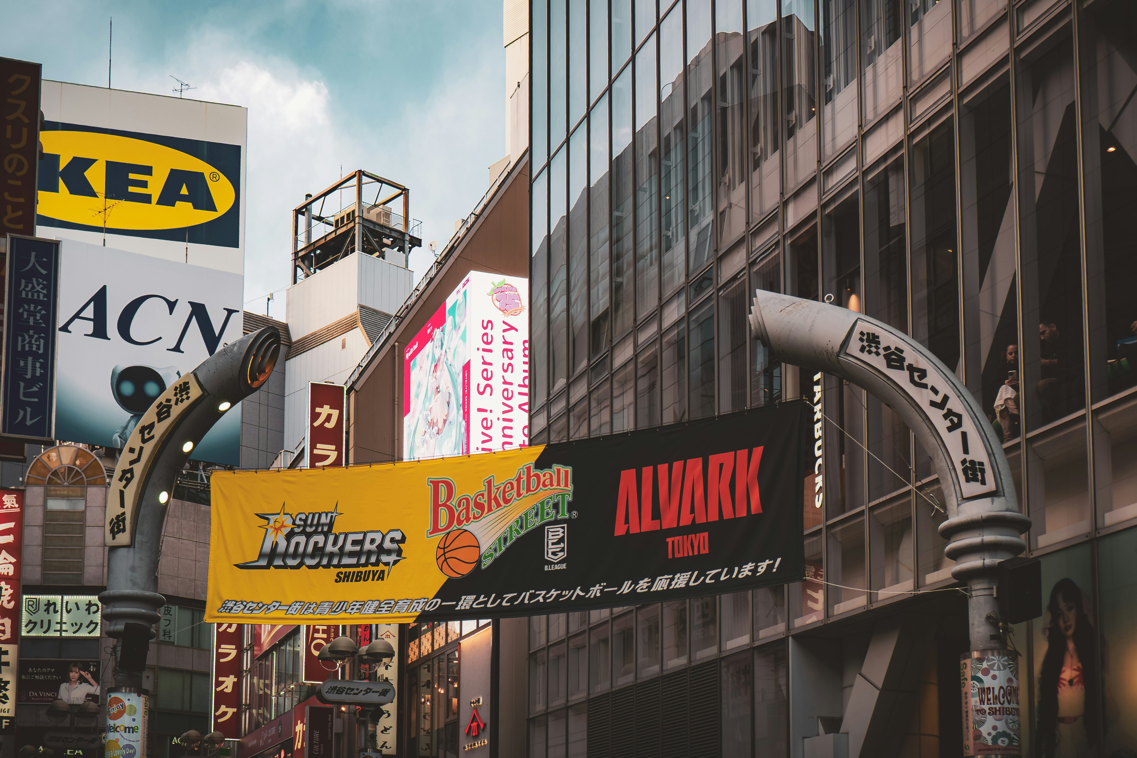 Neon Banner Street: Tokyo Advertising Carnival