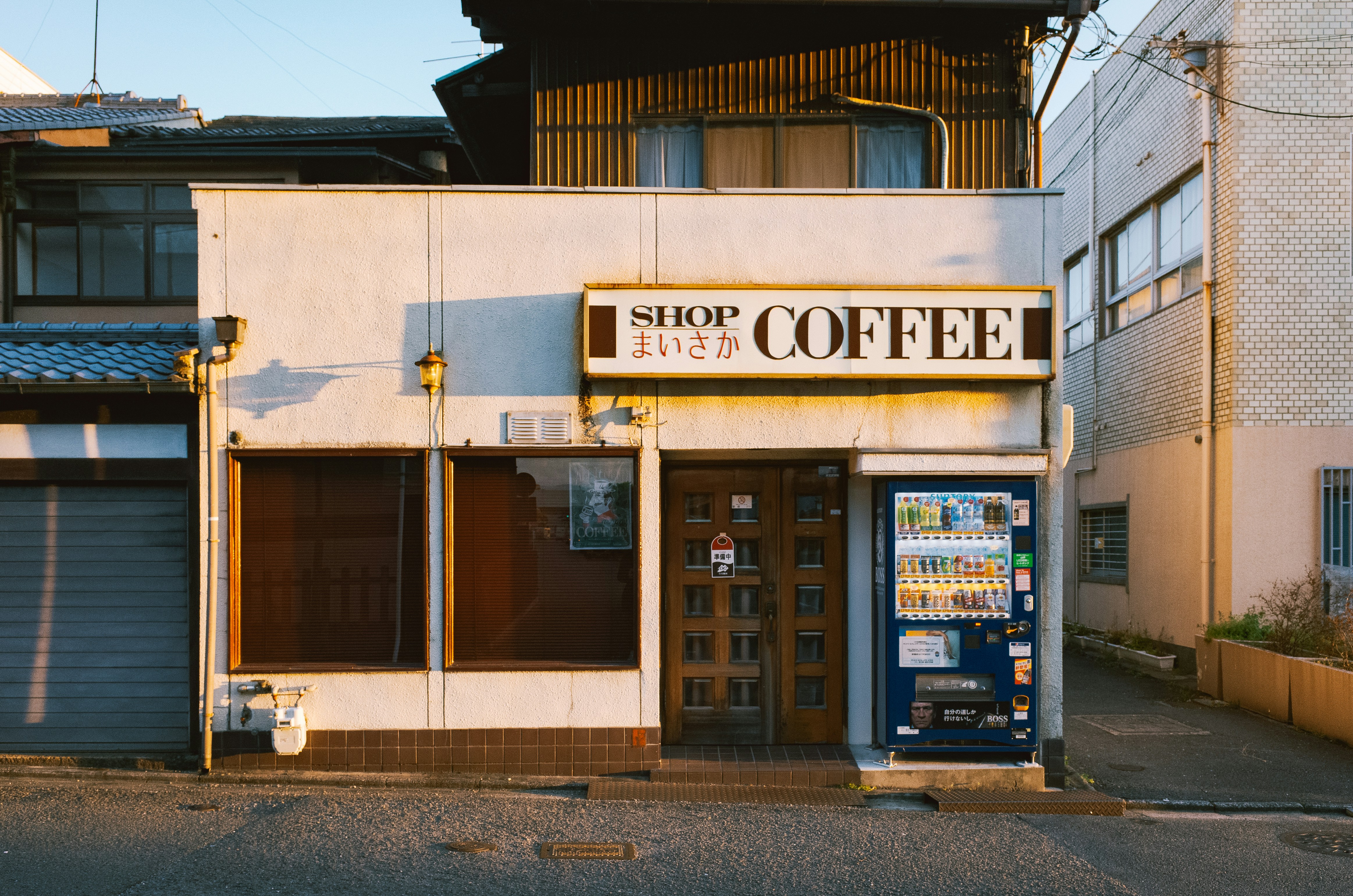 Quiet Coffee Stand in a Narrow Japanese Street