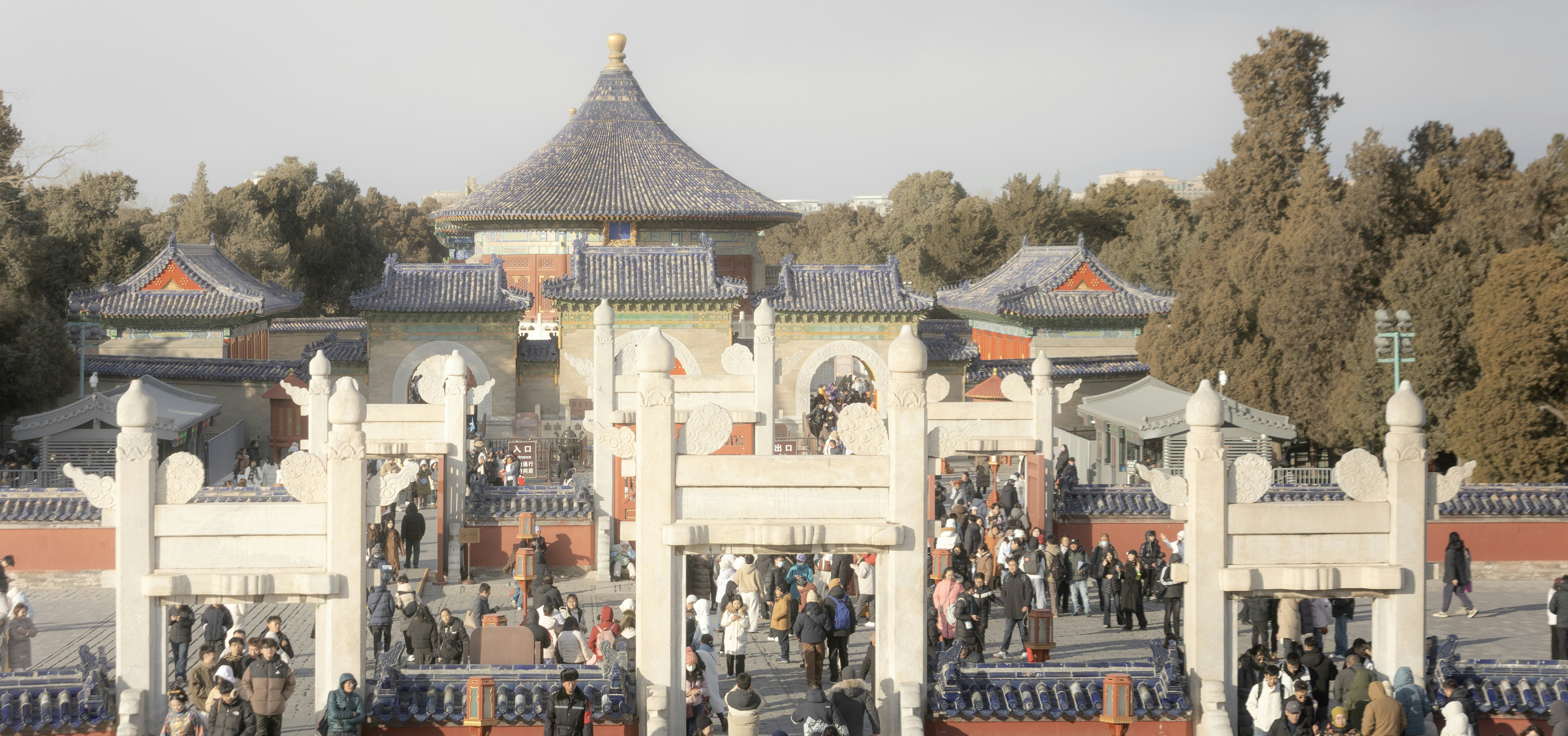 Ceremonial Gateways and Terrace Above the Central Plaza