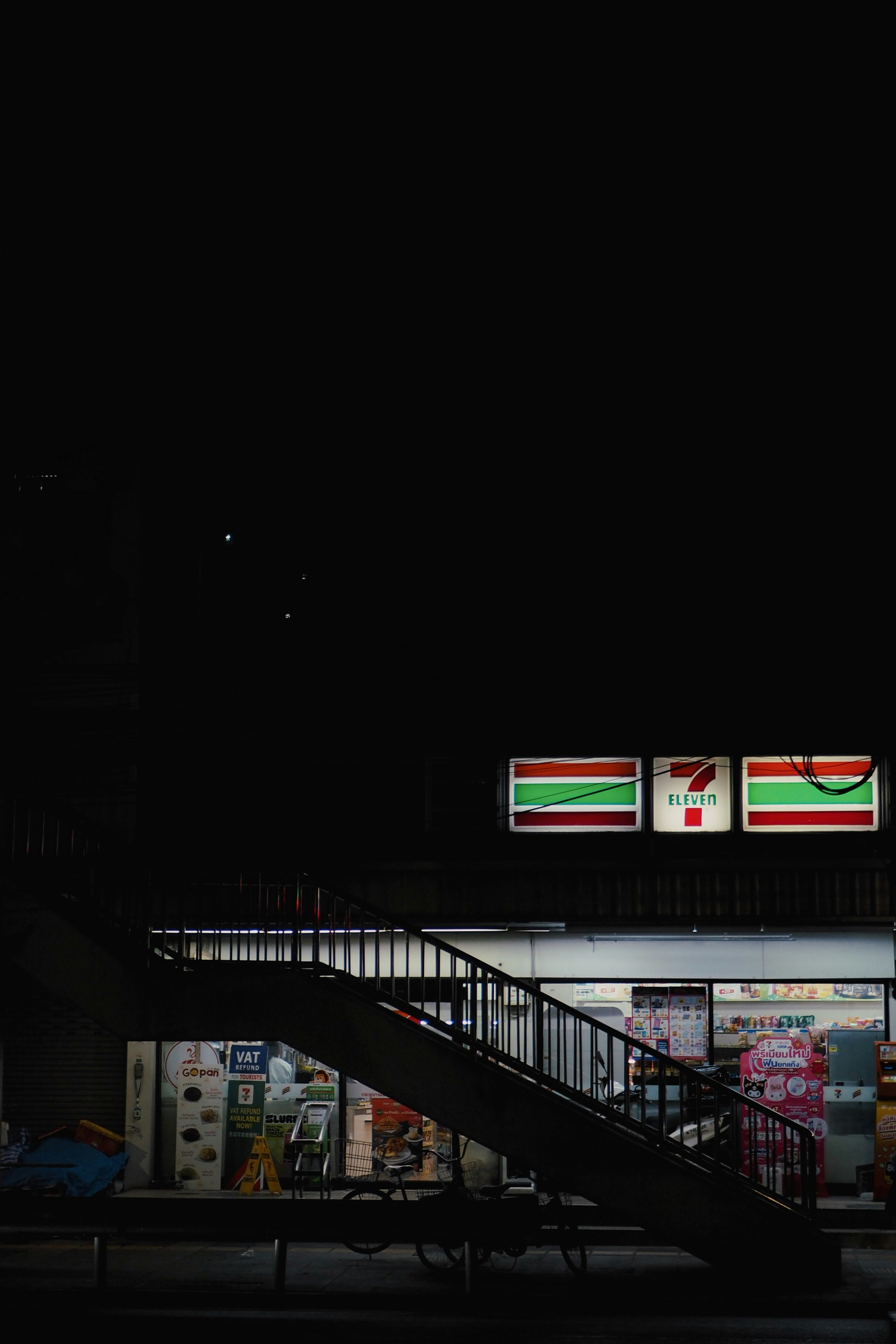 Neon Quiet at the Convenience Store