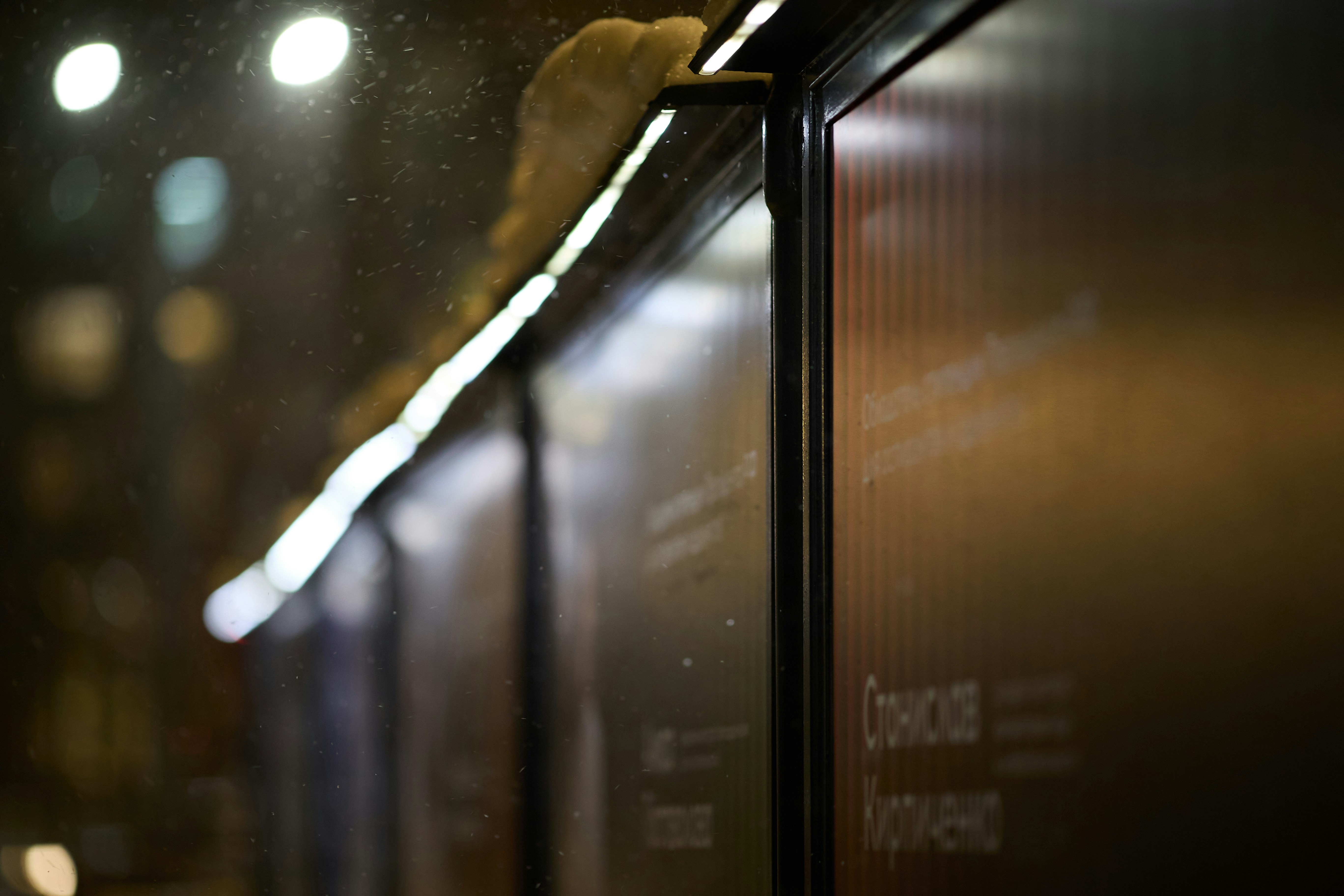 Neon Edge: A Night at the Reflective Bus Stop