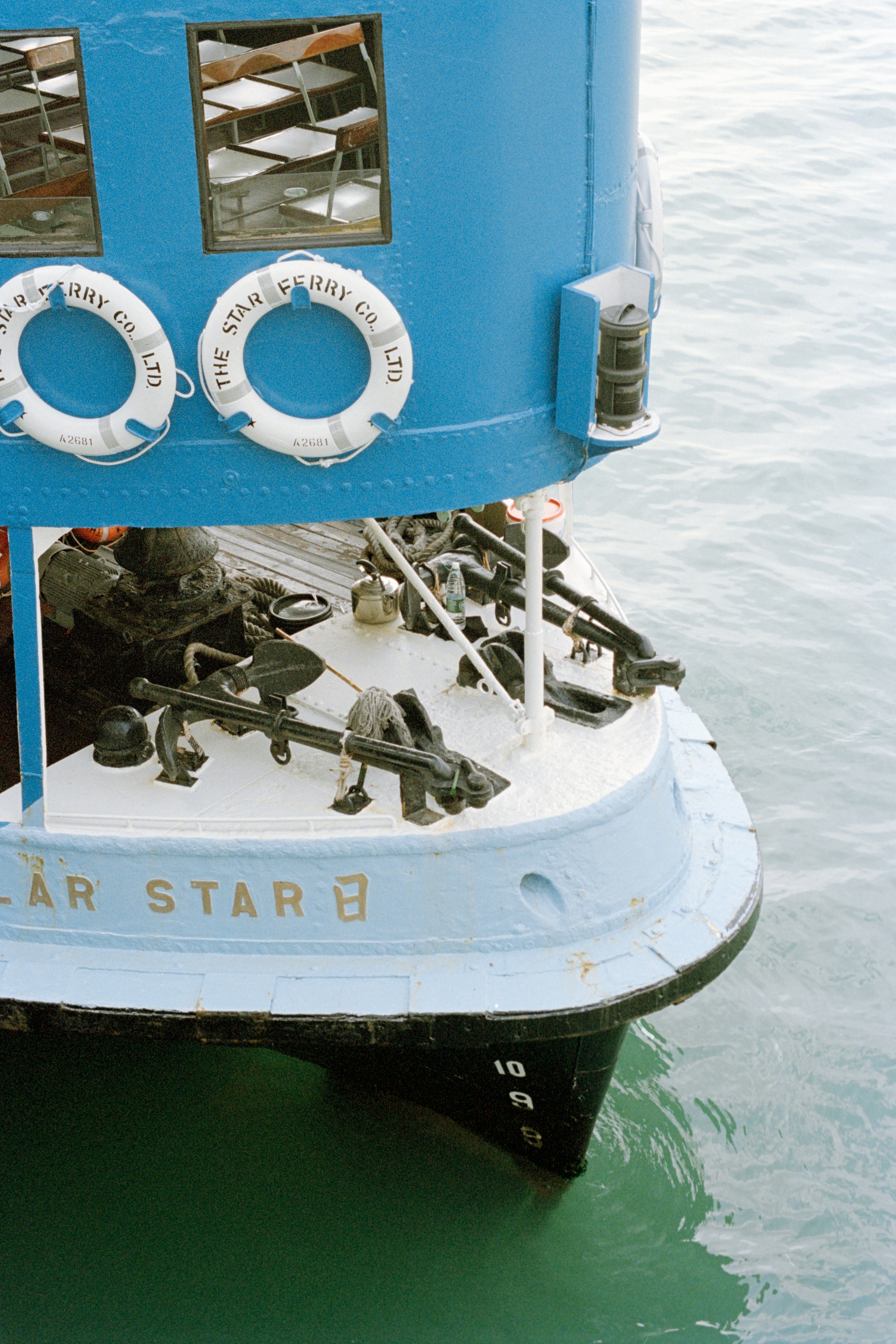 Blue ferry boat named polar star on green water photo – Free Travel ...