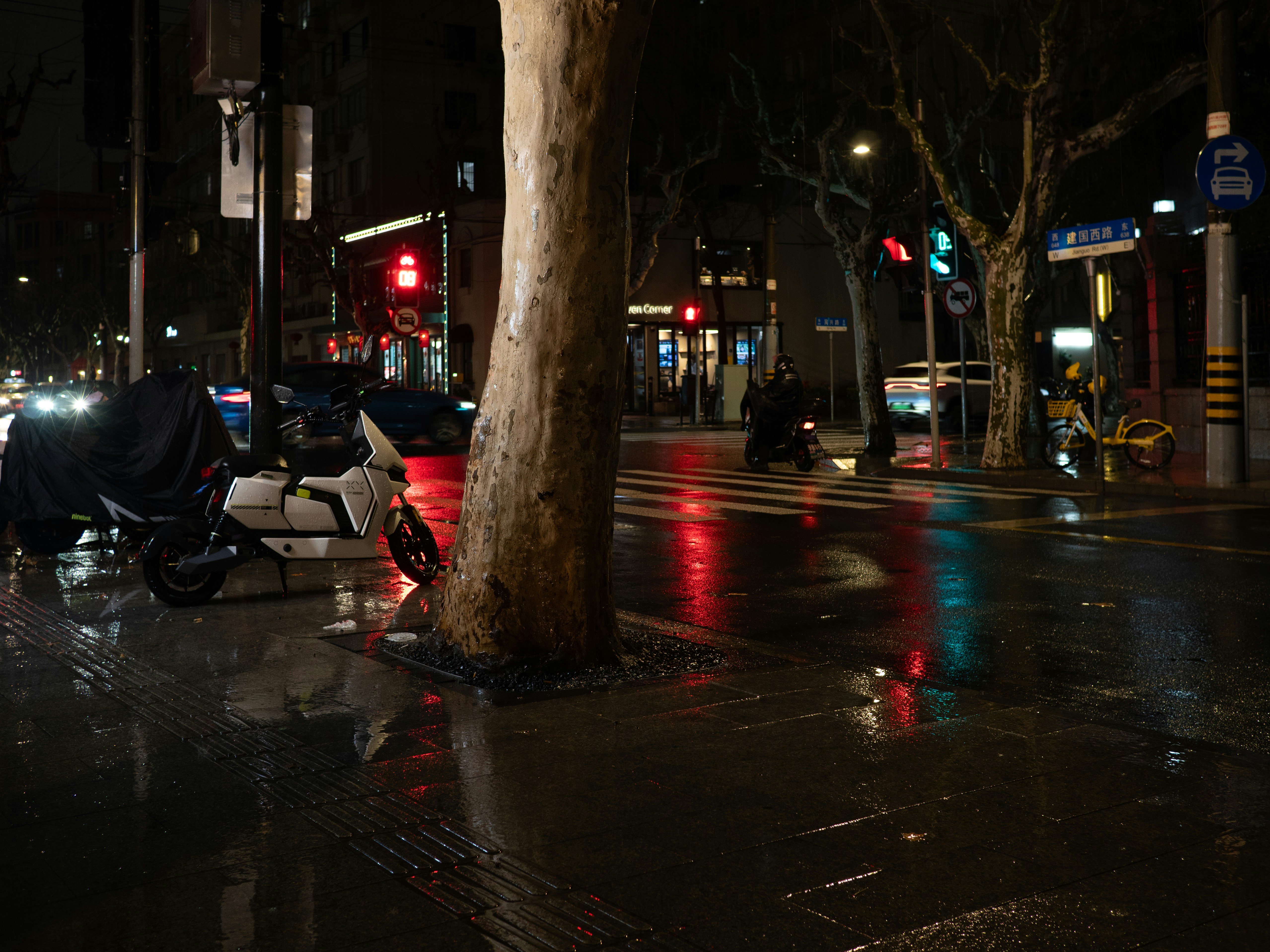 Neon Reflections on a Wet Night Street