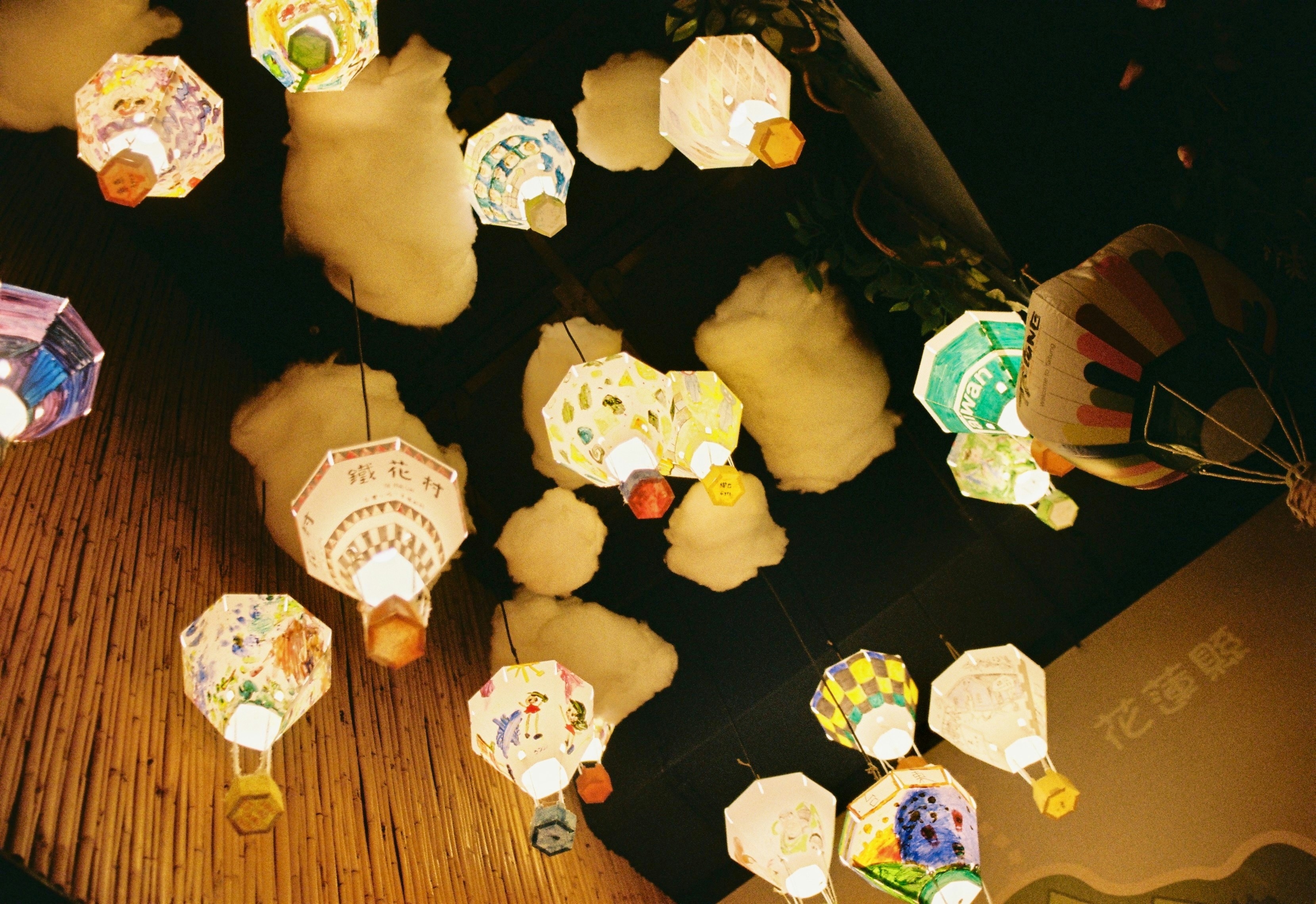 Floating Lanterns in a Cozy Night Market