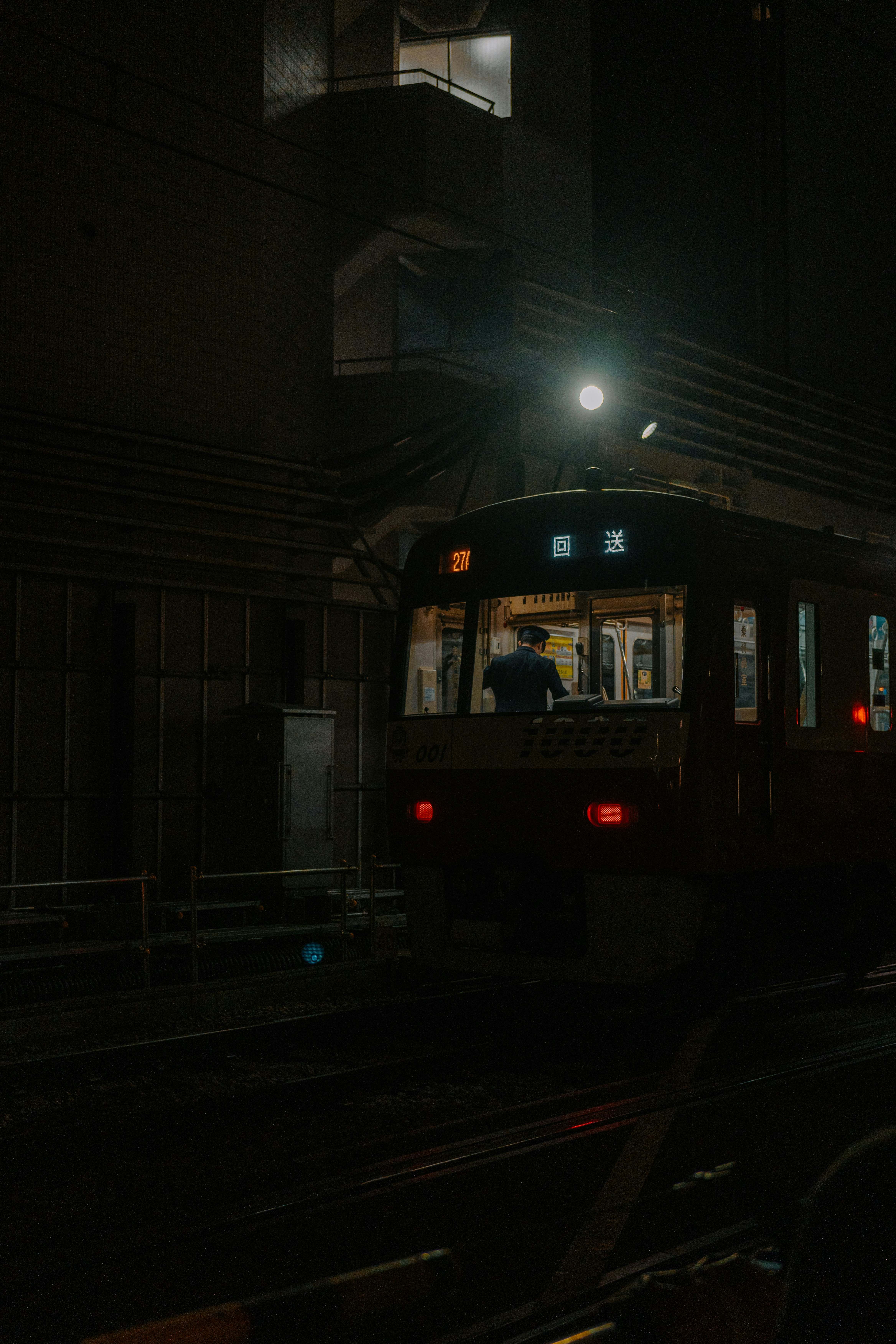 Midnight Train Terminal: A Neon-Outlined Moment Inside the Quiet Car