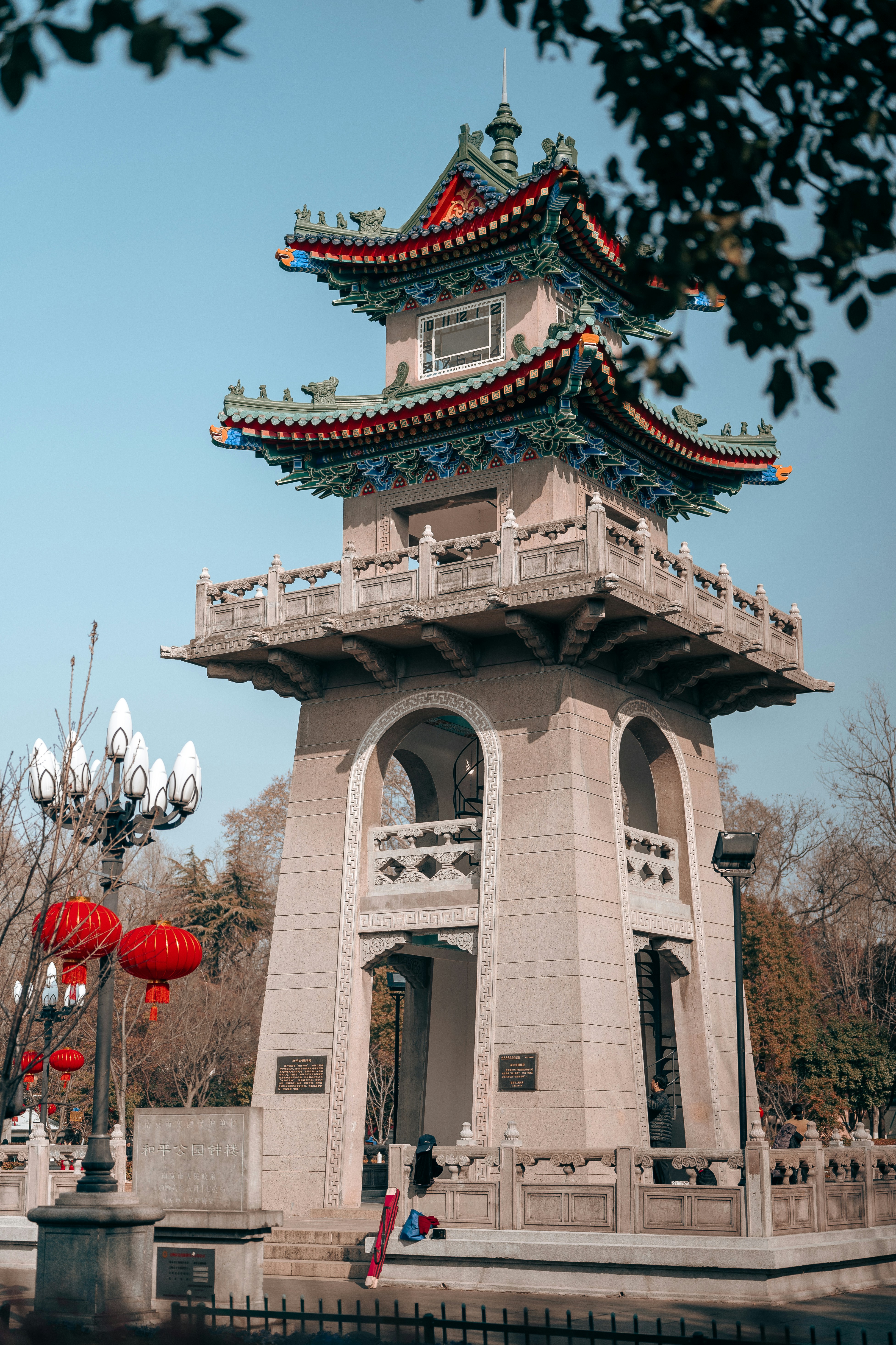 Floating Pavilion: A Tailored Pagoda Above City Stone