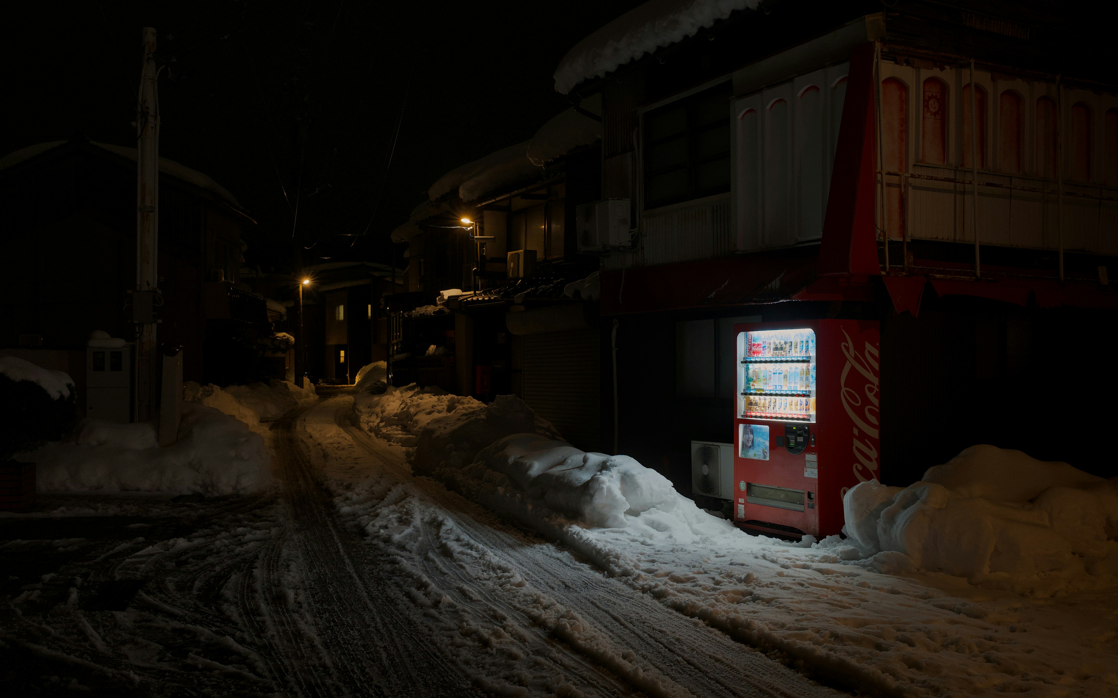 Neon Vending in the Snowbound Alley