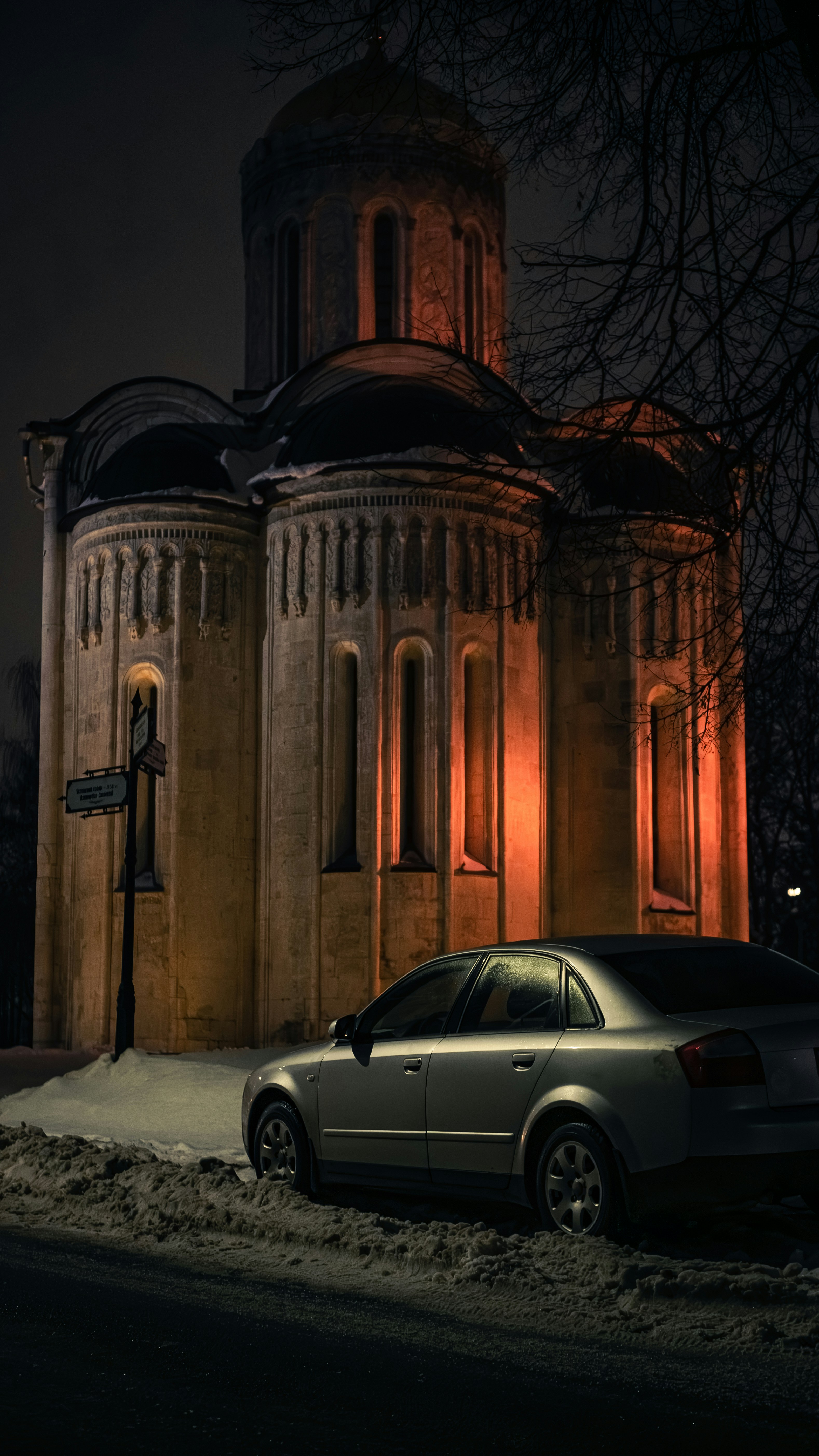 Warm Glow on the Cathedral Asphalt