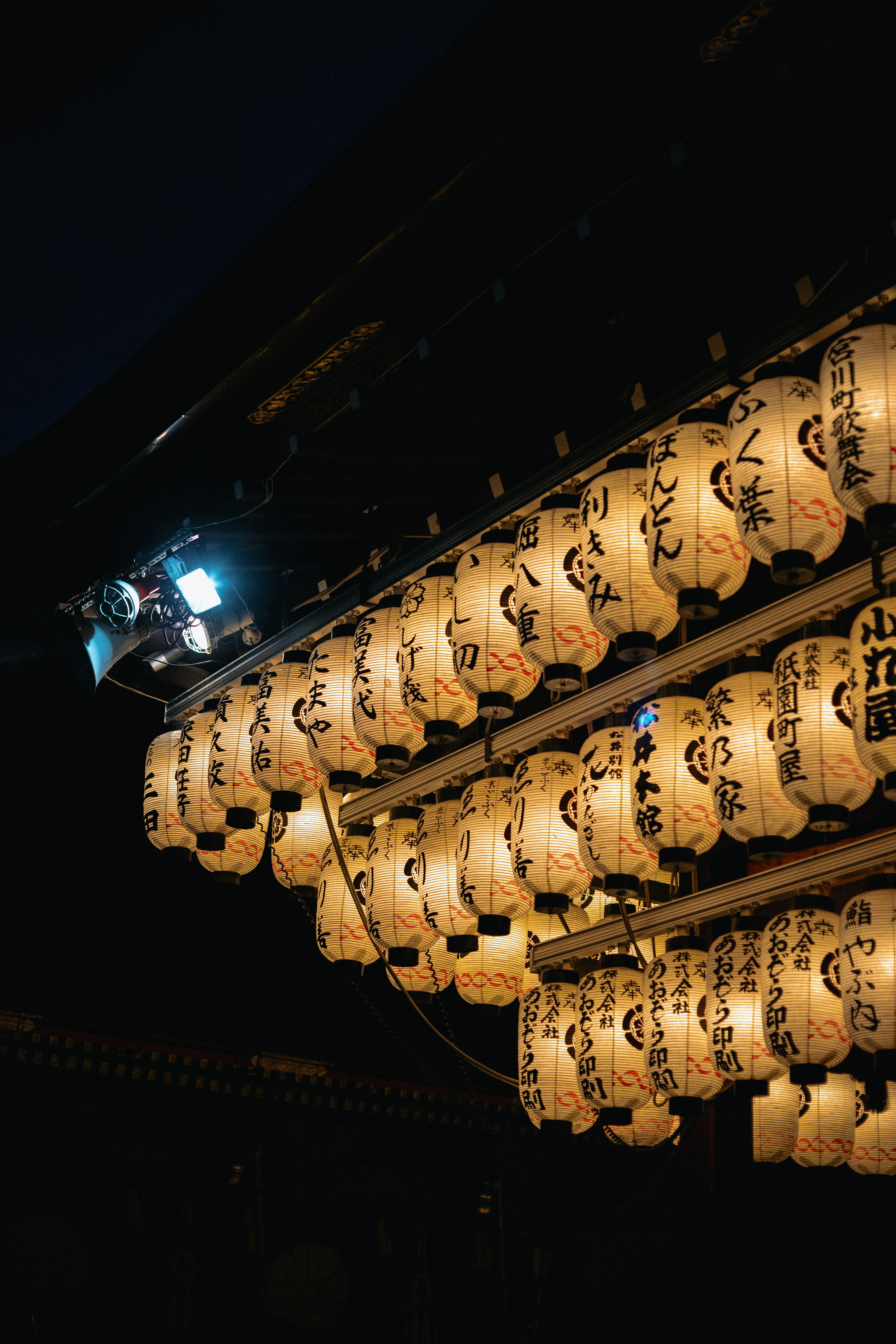 Lantern Rows Over Night Street