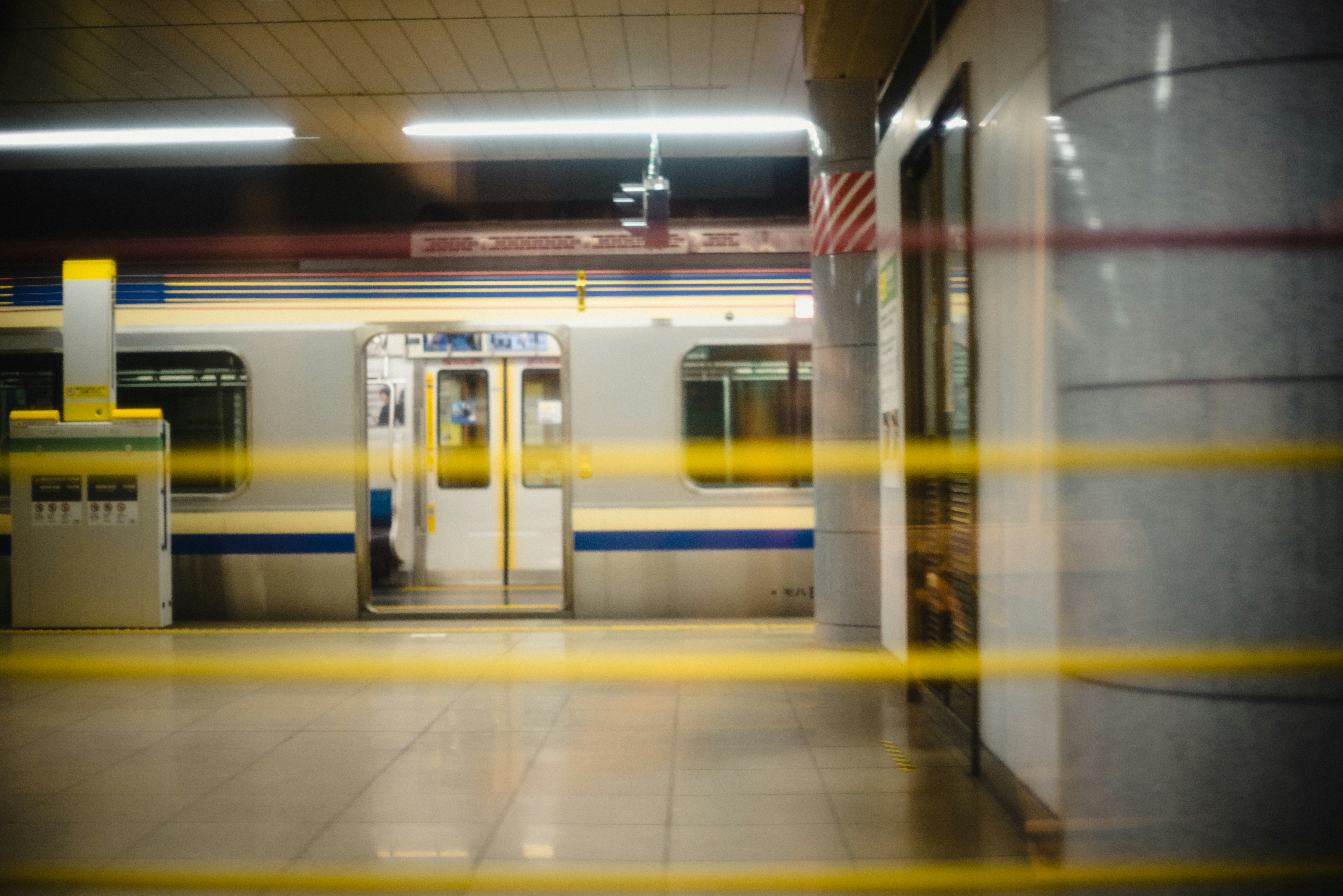 Motion Streaks Across a Station Platform