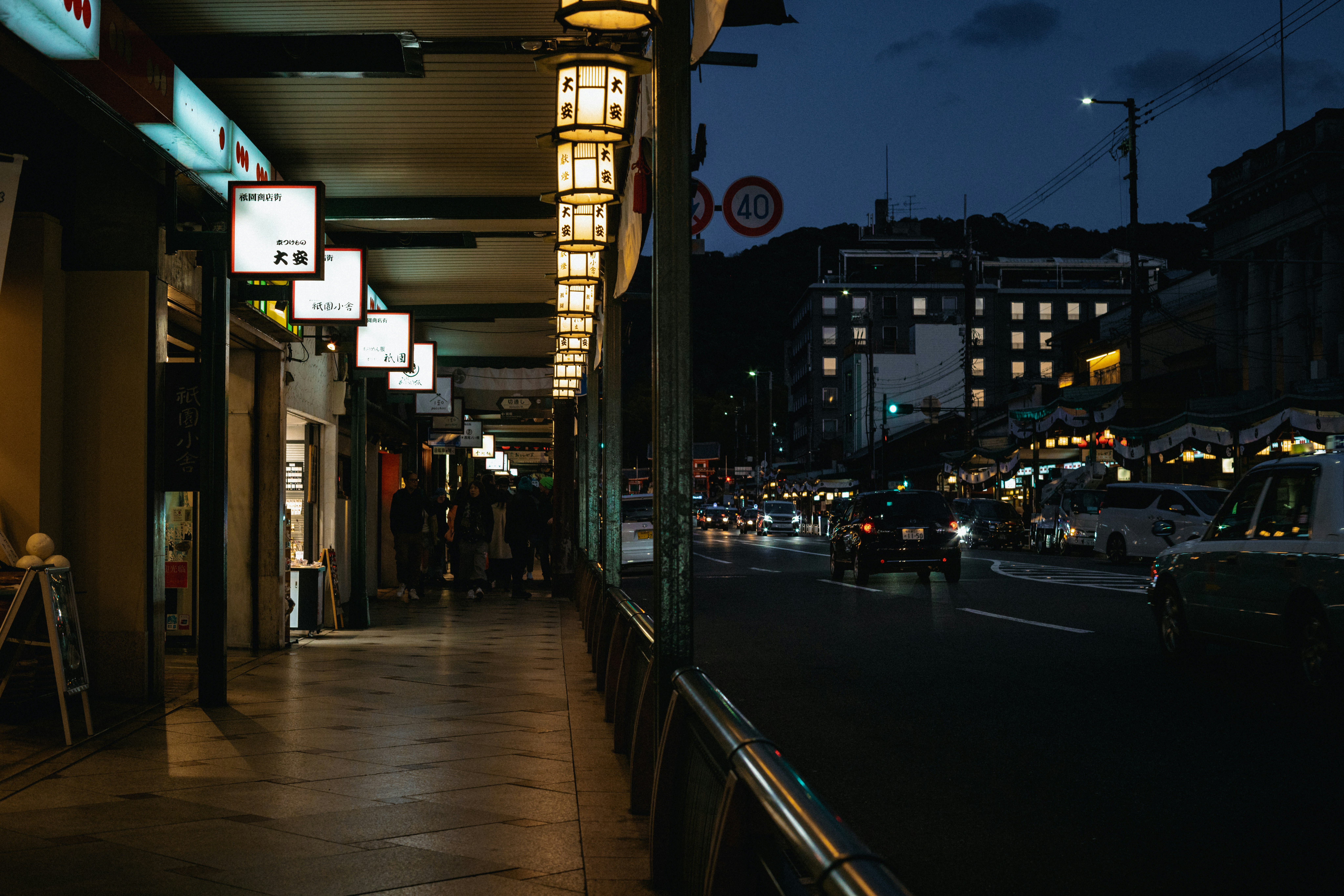 Neon Lanterns and Night Market Pause