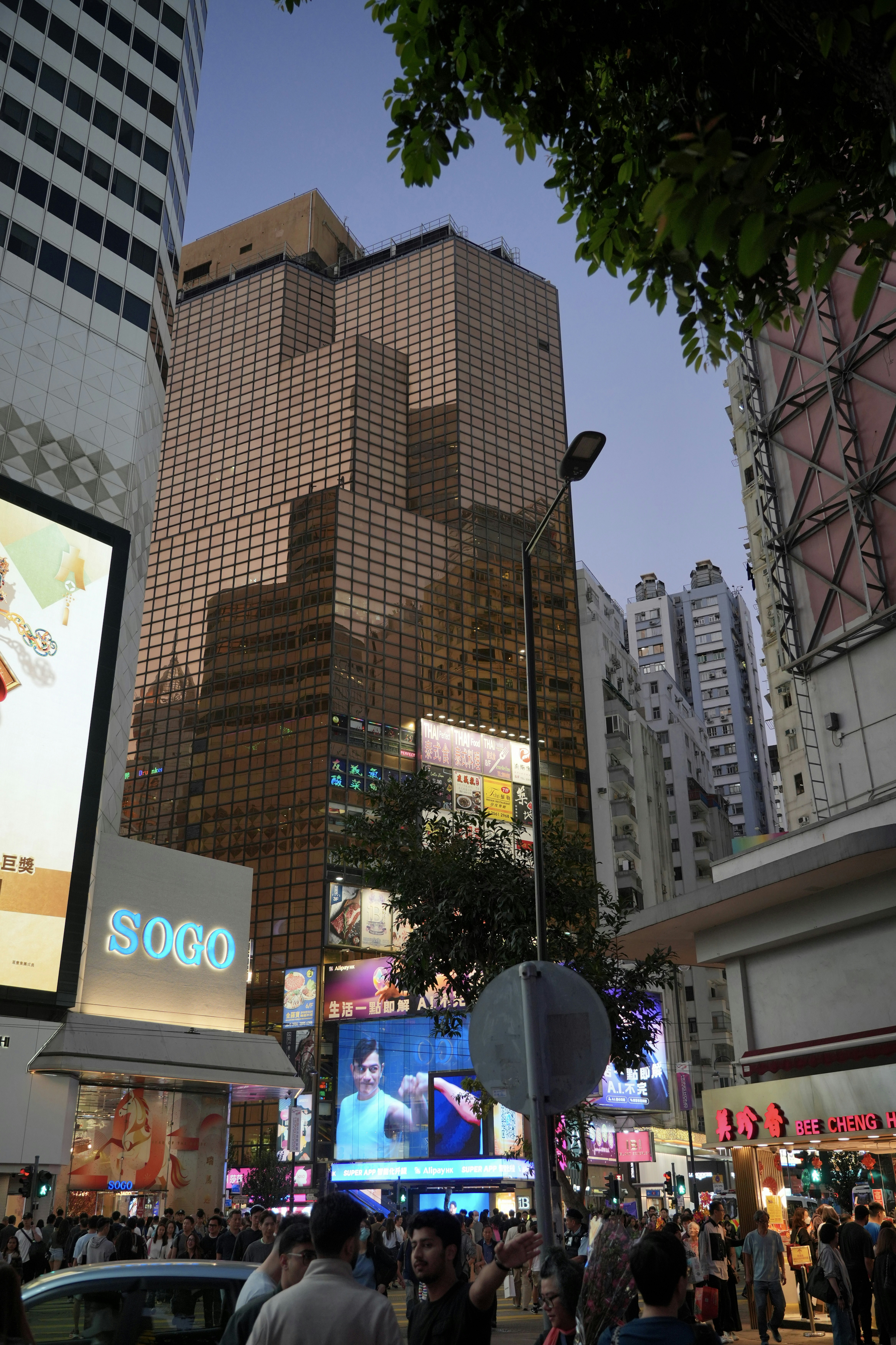 City Pulse Under Neon Skies