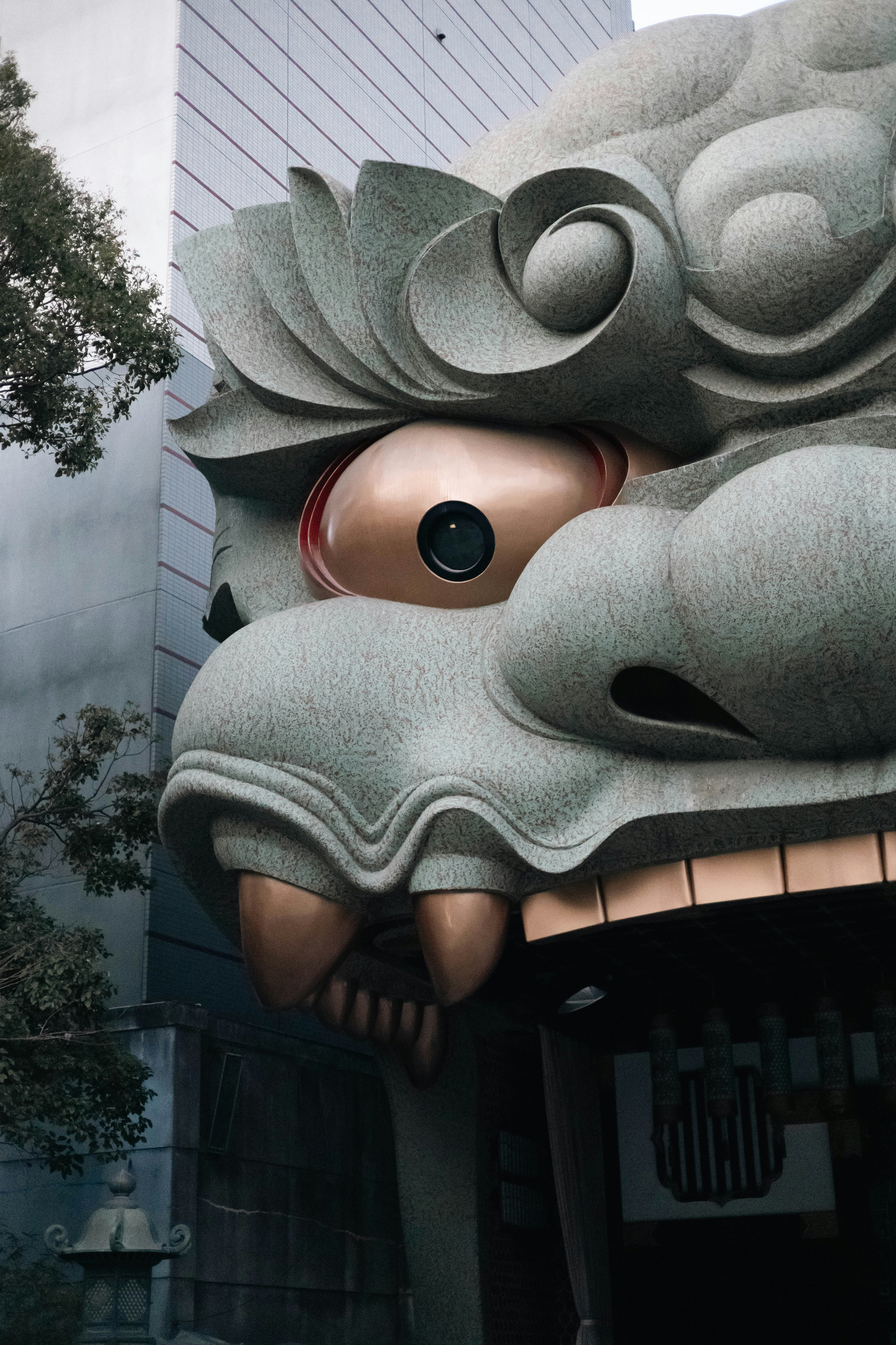 Dragon's Eye in the City