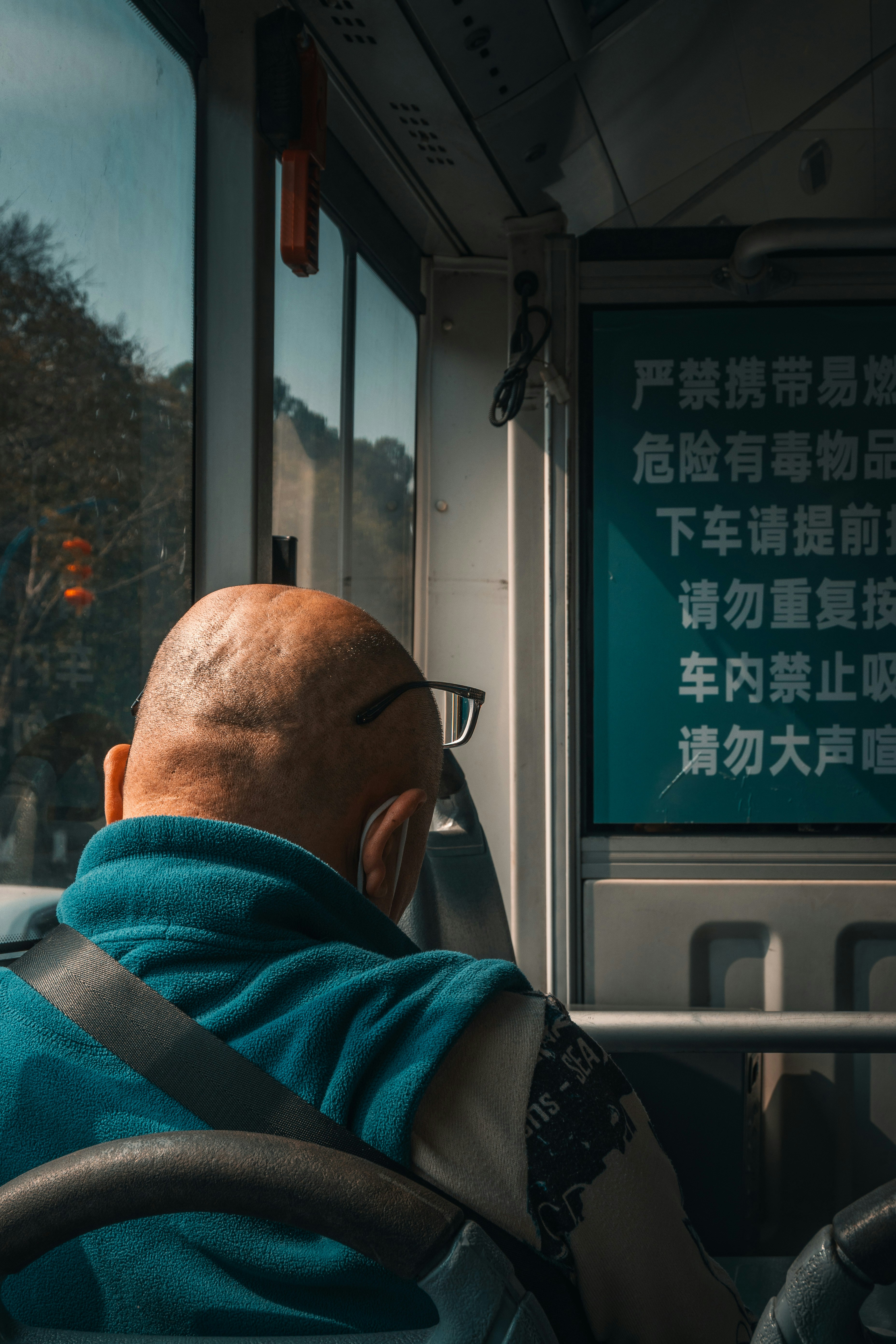 Driver’s View: Focused Reflection Inside a Bus Cab