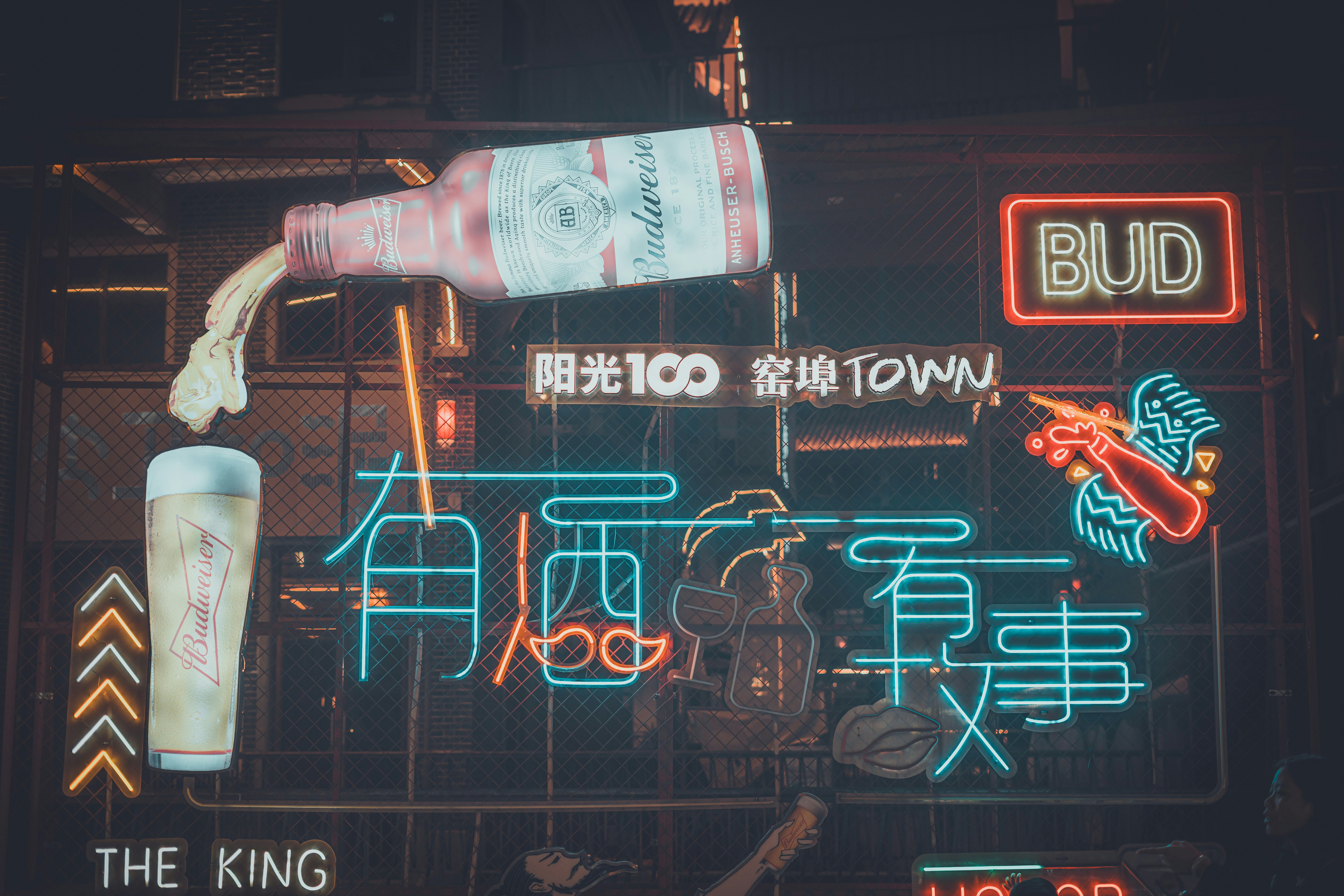 Neon Overhang: A Bottled Echo of Nightlife