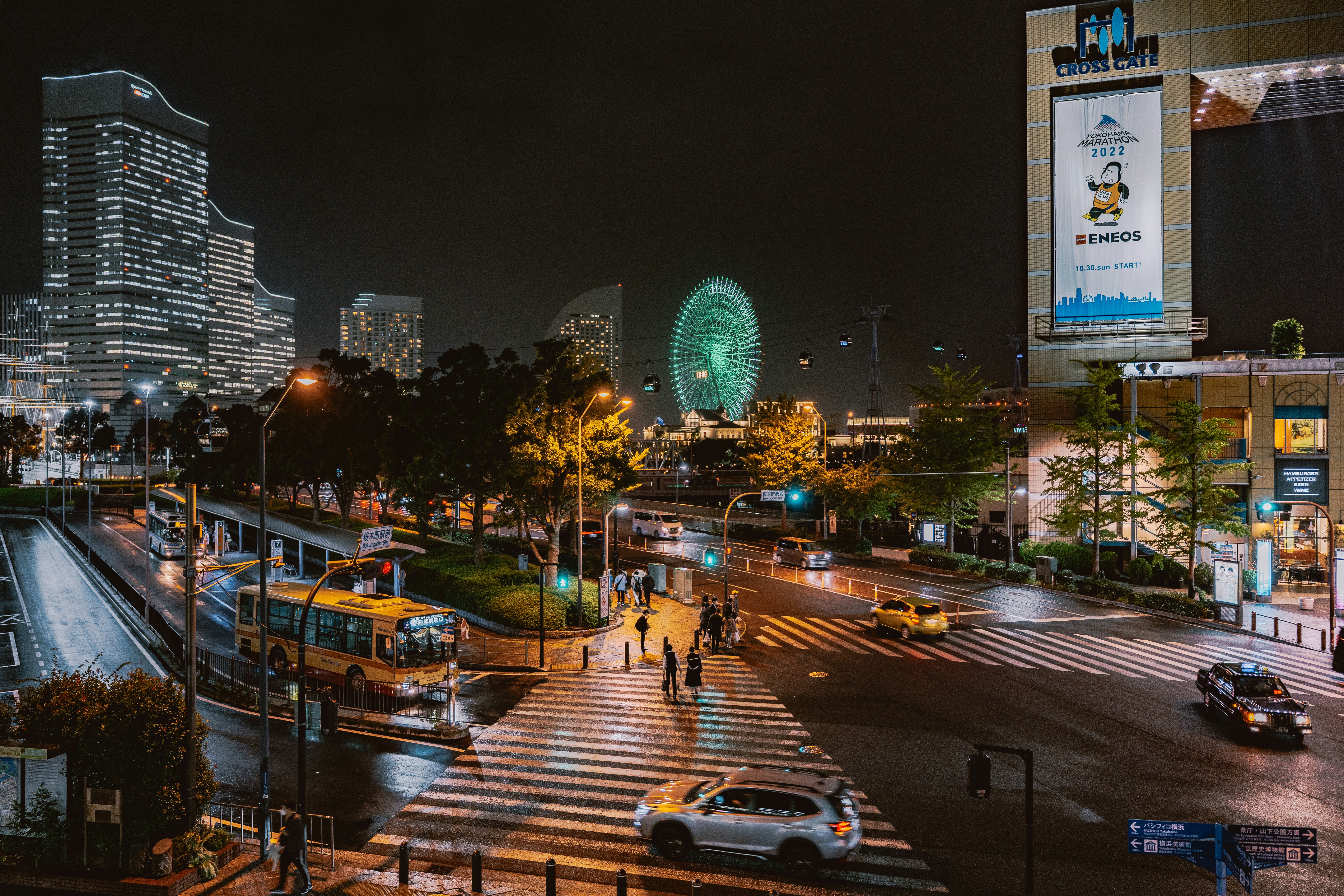 Neon Crossroads: A Night in the City of Moving Light