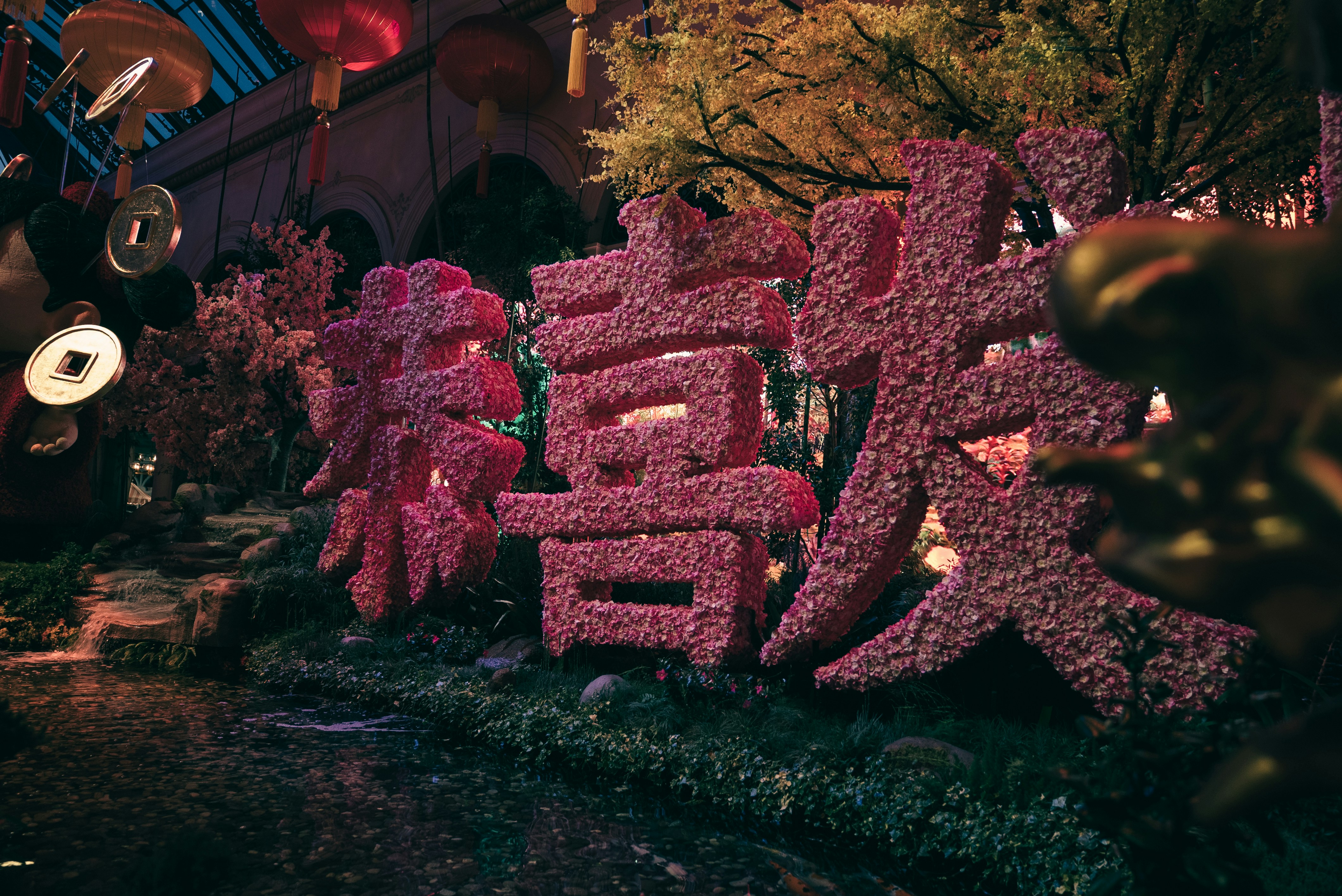 Petal Red Lanterns: A Night Oasis of Blossoms