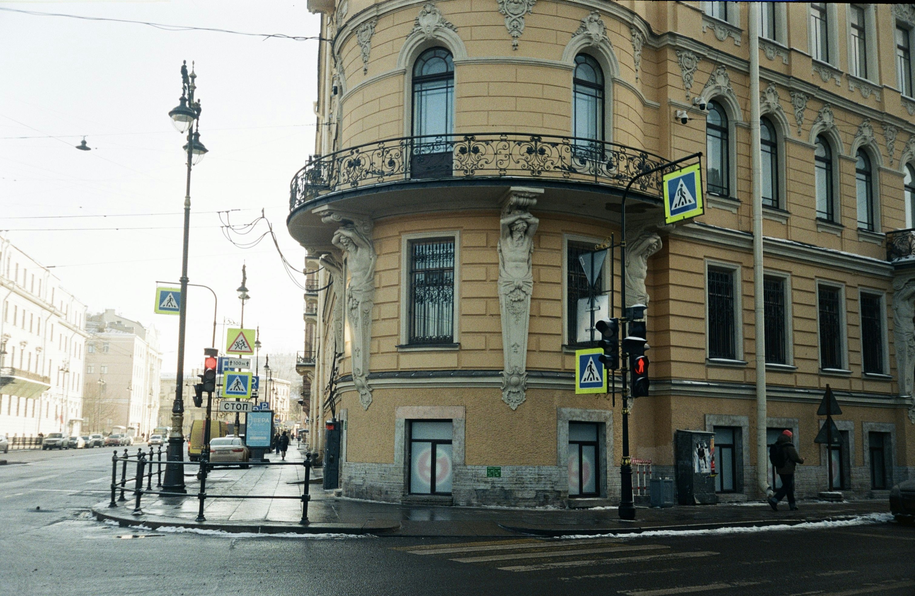 A sunny day in St. Petersburg. 35mm film photography analog photography zorki4 zorki