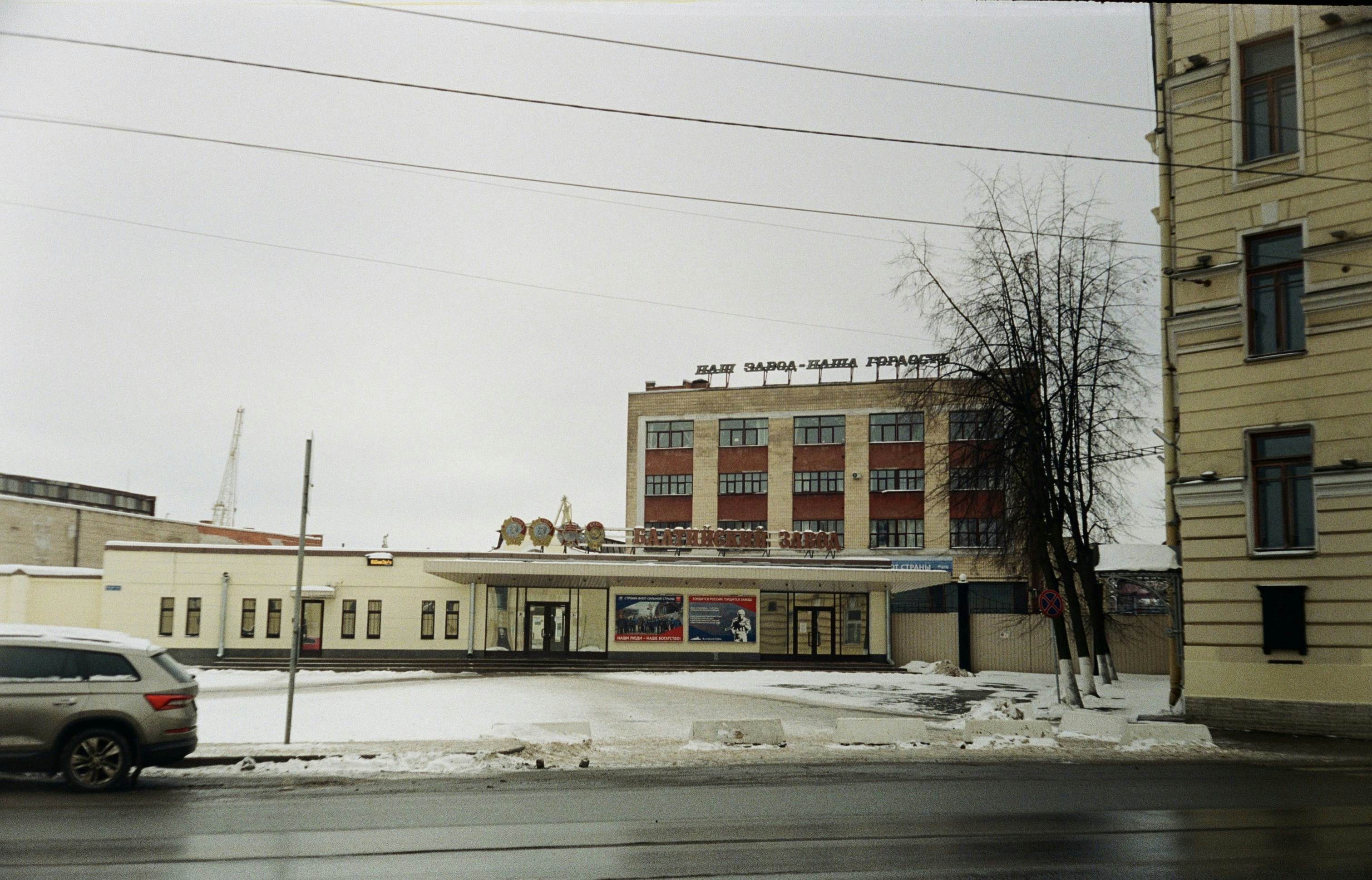 Vasilievsky Island, Baltiysky Zavod 35mm film photography analog photography zorki4 zorki