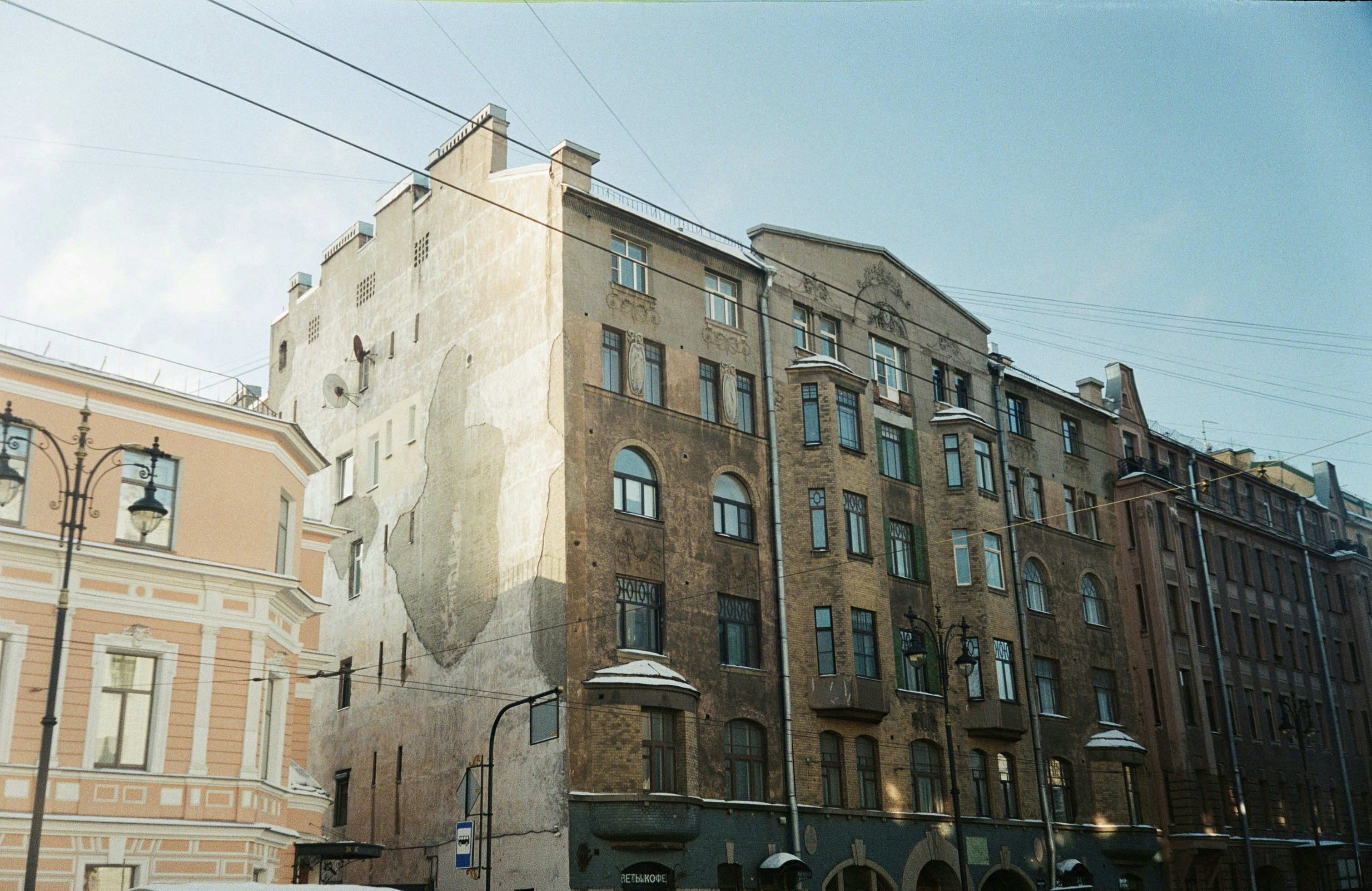 A sunny day in the Venice of the North. 35mm film photography analog photography zorki4 zorki