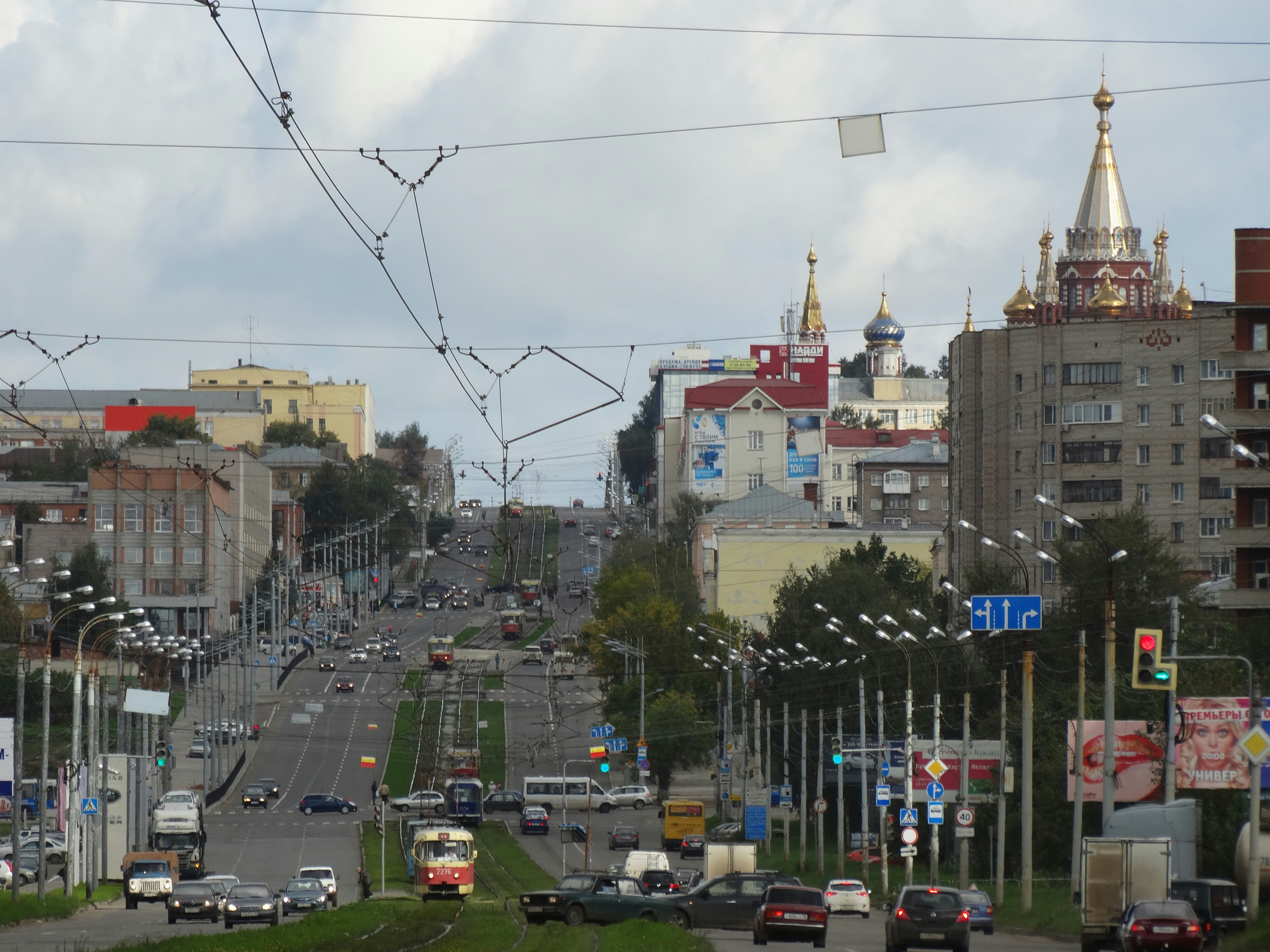 Urban Avenue Aglow: Trams, Towers, and Tramlines