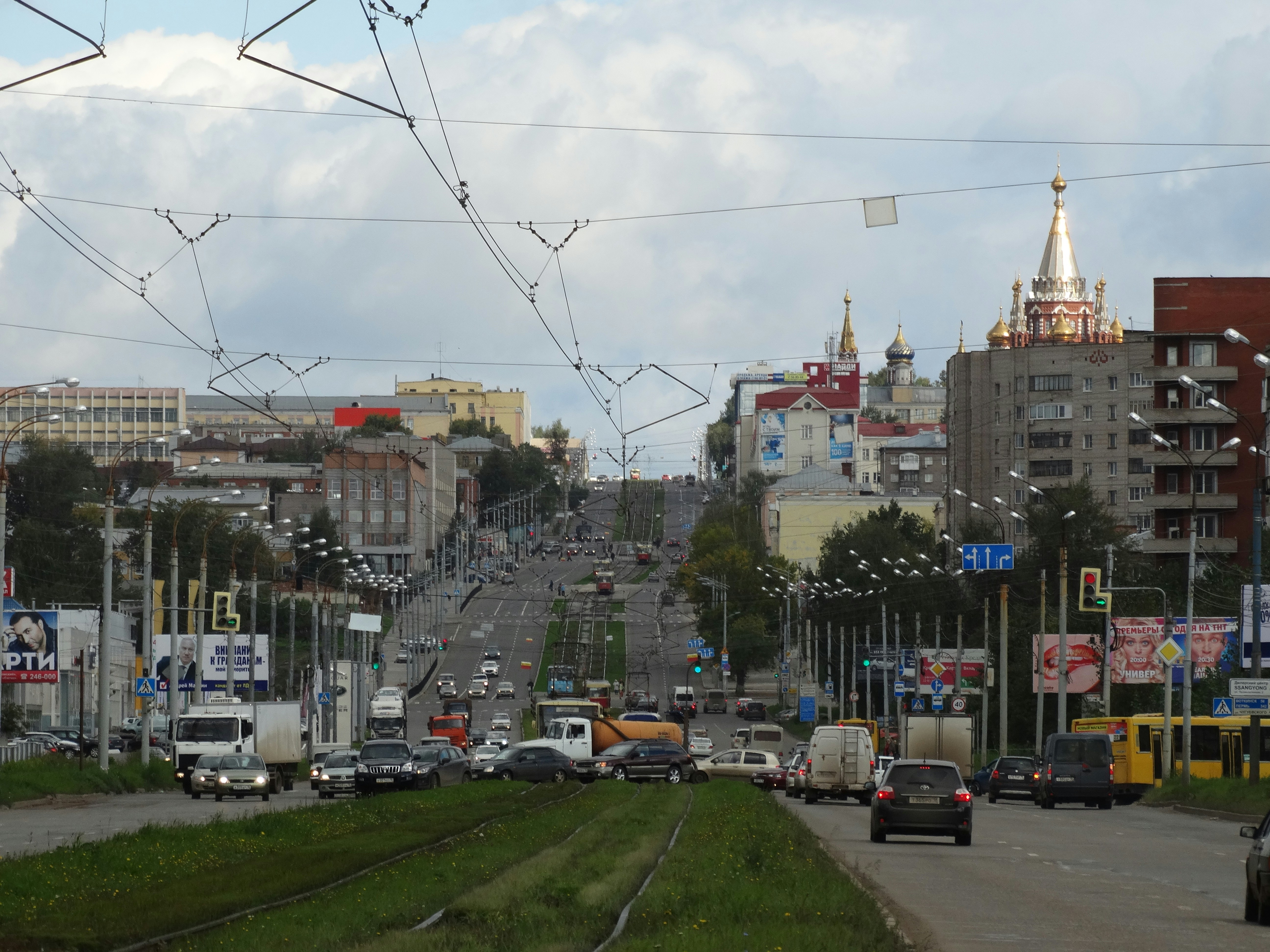 Moscow Prospect: A Broad Avenue Tangles into the Skyline