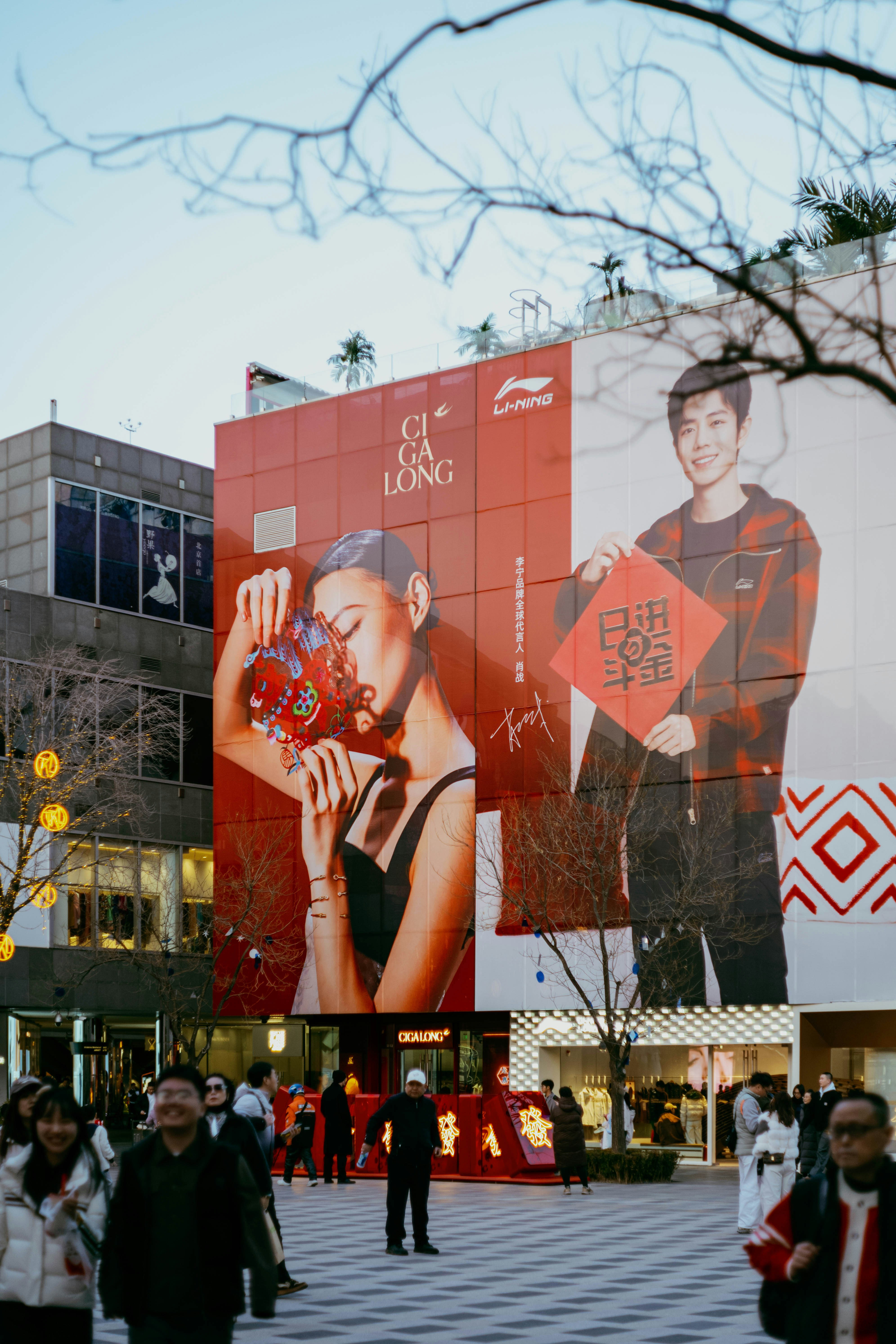 Urban Mural: A Bold Fashion Ad Painted on a City Center